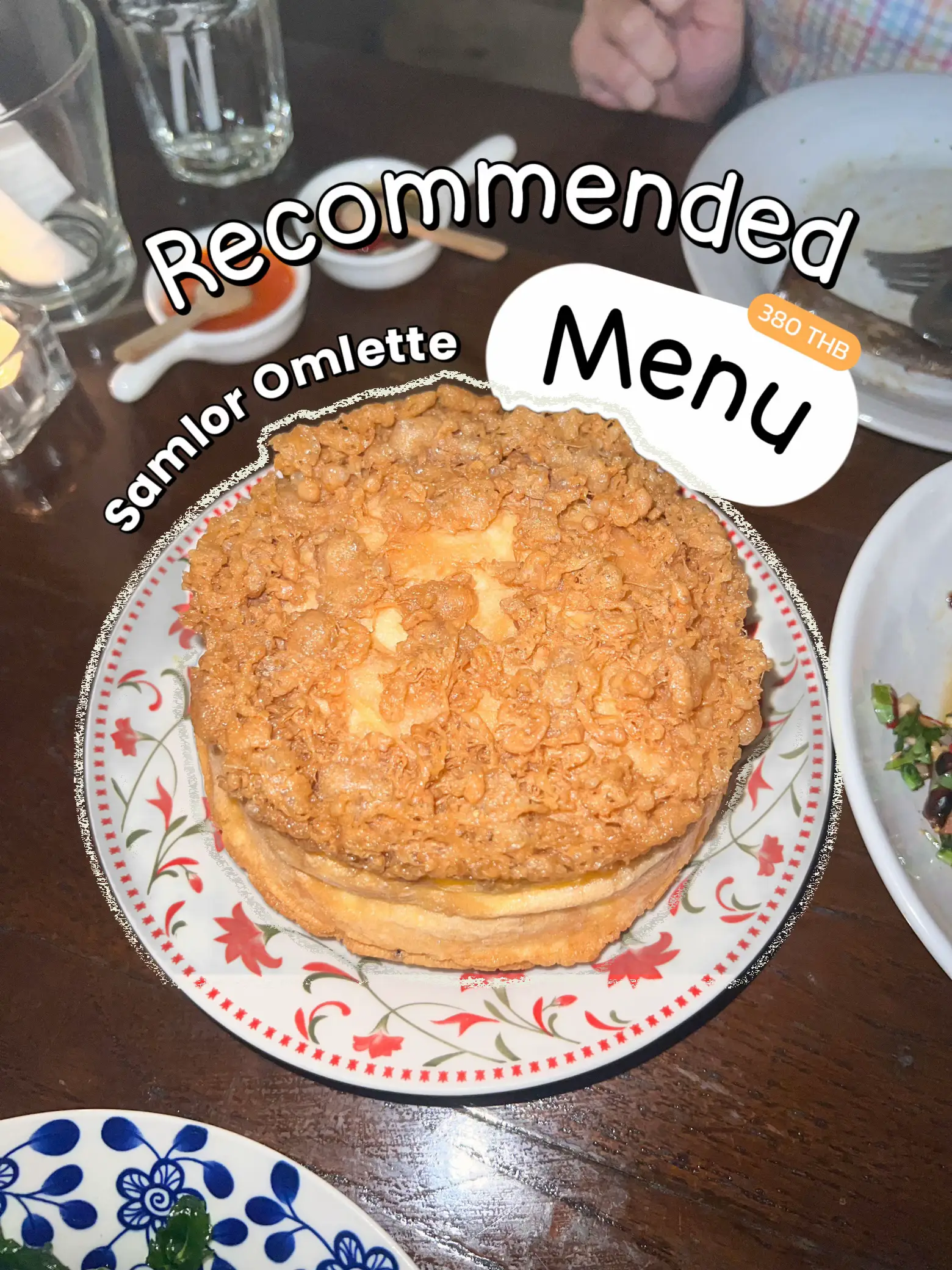 Samlor BKK | แกลเลอรีที่โพสต์โดย /ˈkiːθ/ | Lemon8