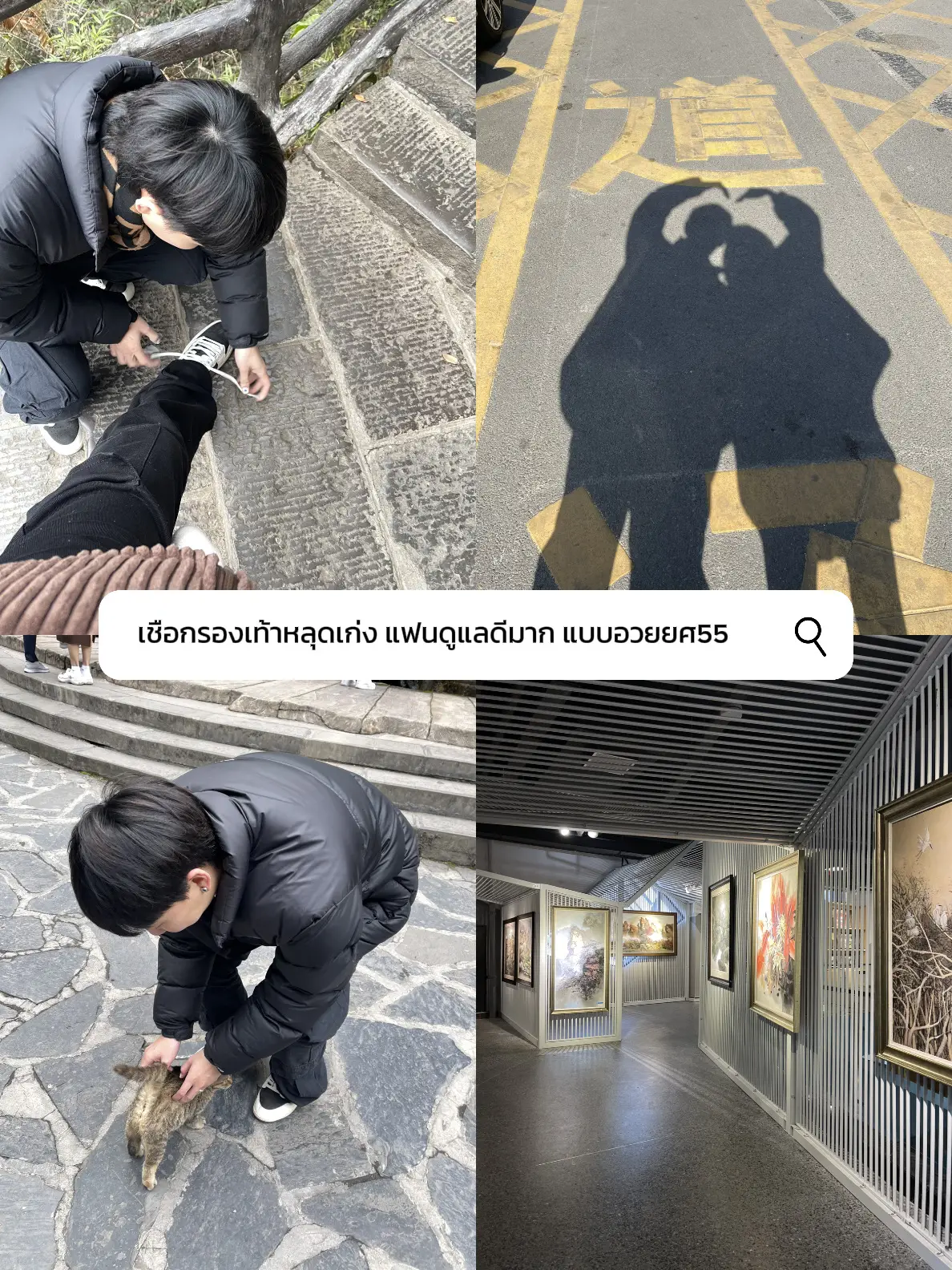 จางเจี่ยเจี้ย จีน🇨🇳 | แกลเลอรีที่โพสต์โดย Kenika | Lemon8