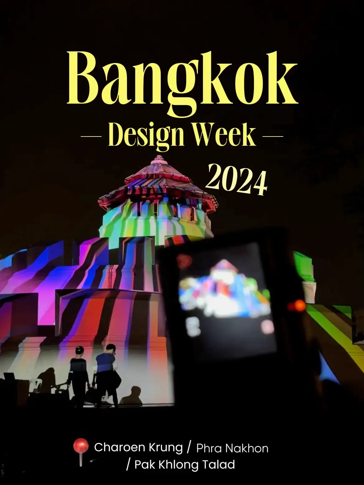 วอร์มขาแล้วไปดูงาน Bangkok Design week 2024 กันนน! | แกลเลอรีที่โพสต์โดย KM | Lemon8