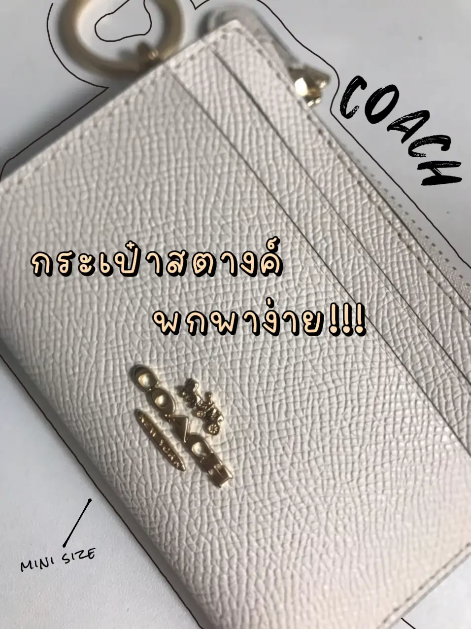 mini size | แกลเลอรีที่โพสต์โดย ⭐️ | Lemon8