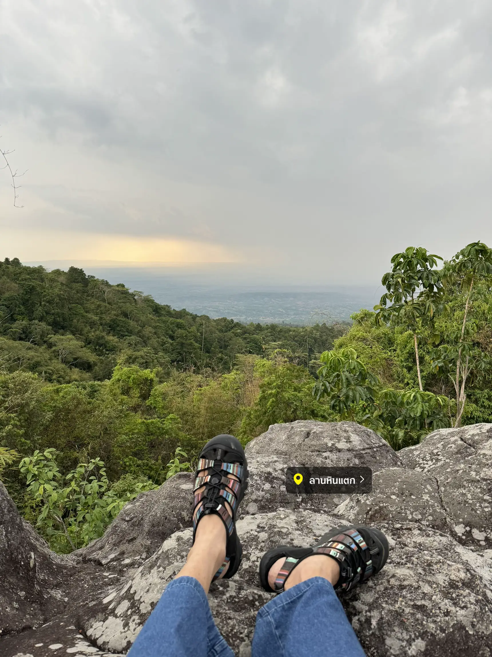 อุทยานแห่งชาติภูหินร่องกล้า 🏡🪵🏕️🪨🌦️ | แกลเลอรีที่โพสต์โดย ewery.pump | Lemon8