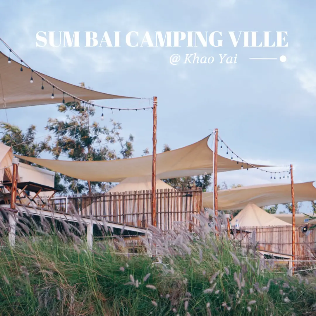 SUM BAI | แกลเลอรีที่โพสต์โดย หนึ่ง ฤ' ดี | Lemon8