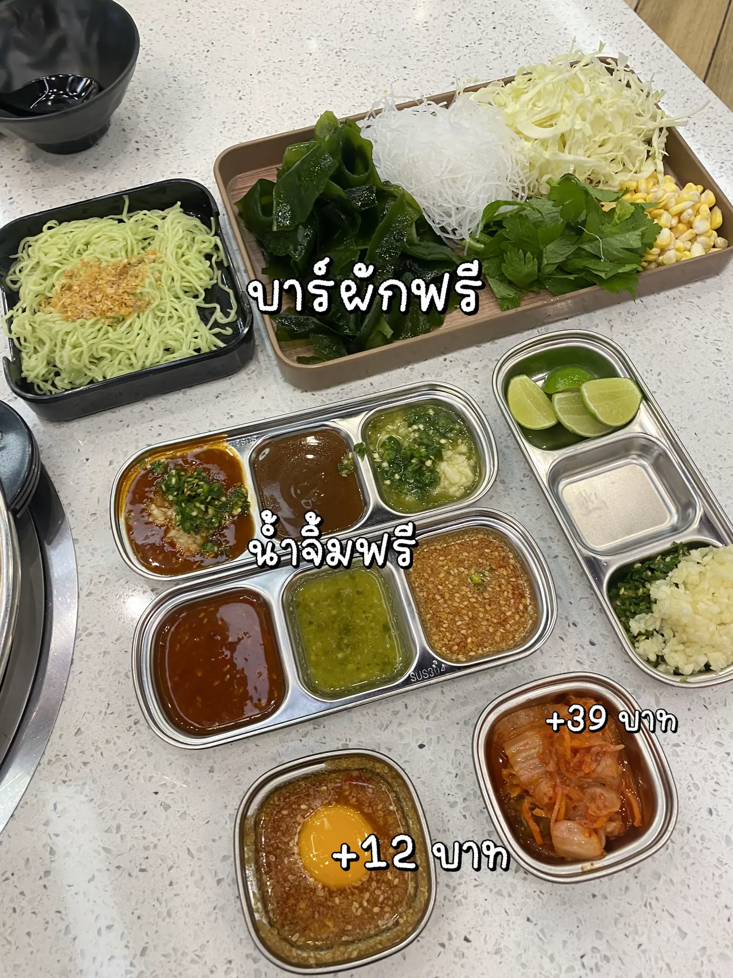 นักล่าหมูกระทะ 🥘 ต้องไปล่า! 279 ผักฟรีไม่อั้น 💥 | แกลเลอรีที่โพสต์โดย ...