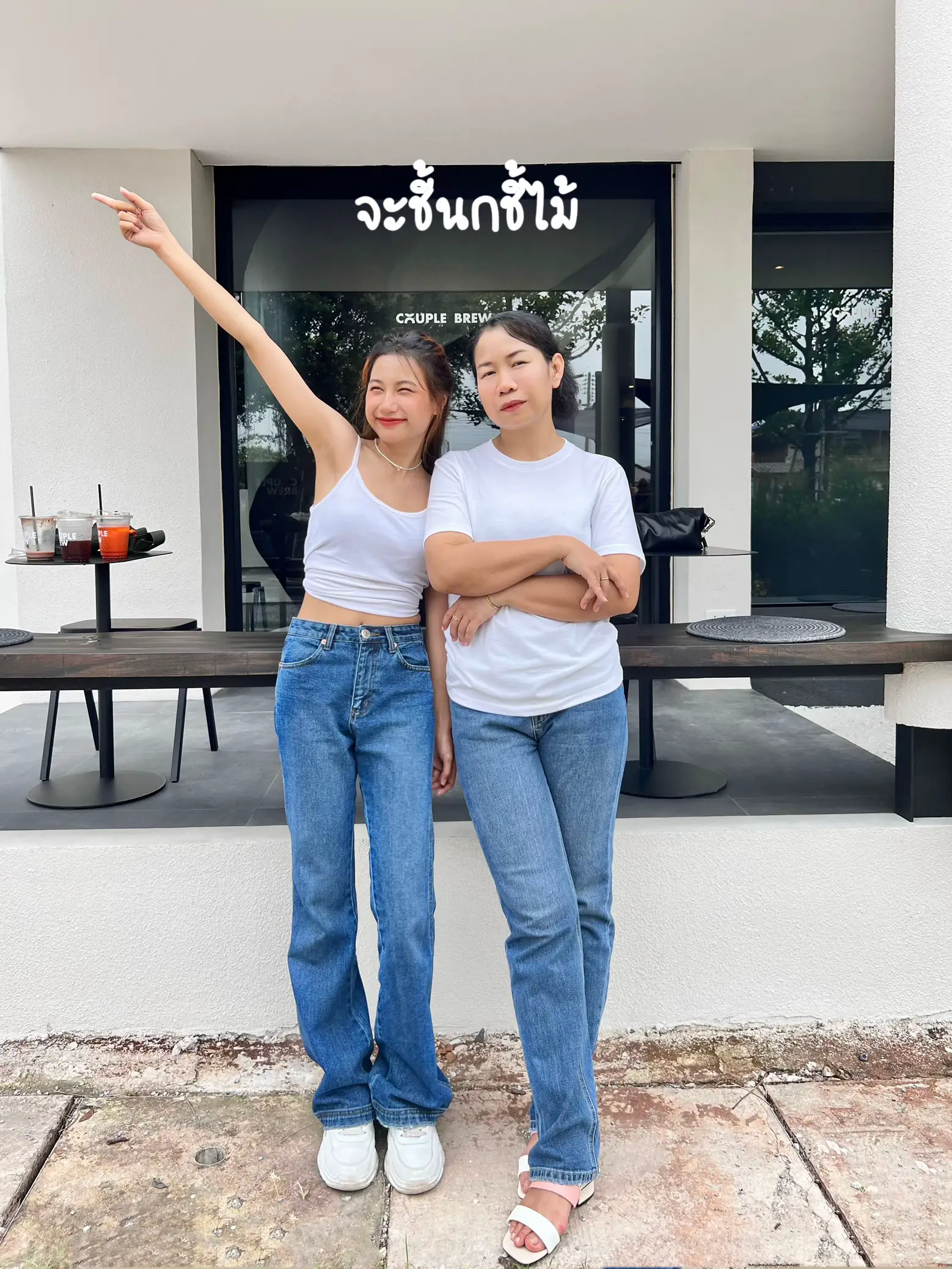 ท่าโพสต์ถ่ายรูปกับแม่💖 | แกลเลอรีที่โพสต์โดย palm._. | Lemon8