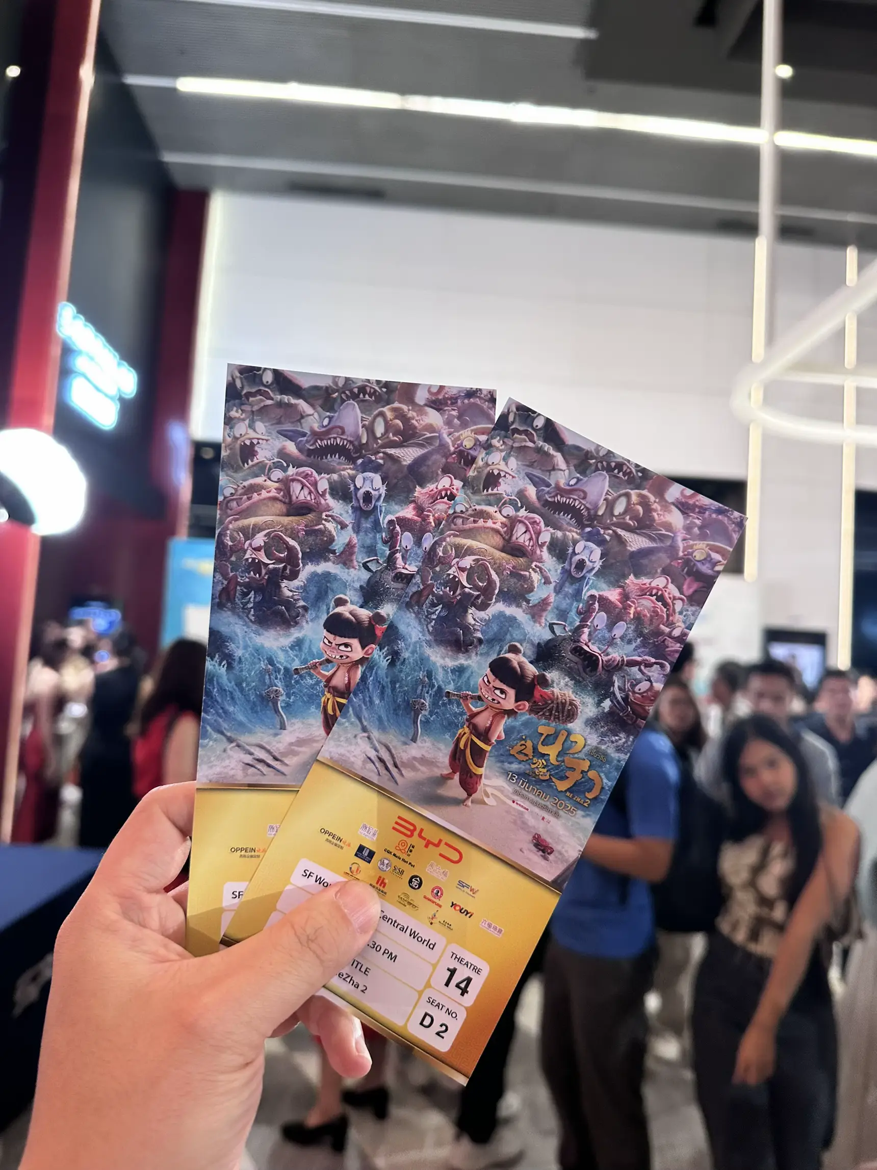 🔥 งานพรีเมียร์ “นาจา 2” กรุงเทพฯ | แอนิเมชันอันดับ 1 ! 🔥 | แกลเลอรีที่โพสต์โดย Eric Do | Lemon8