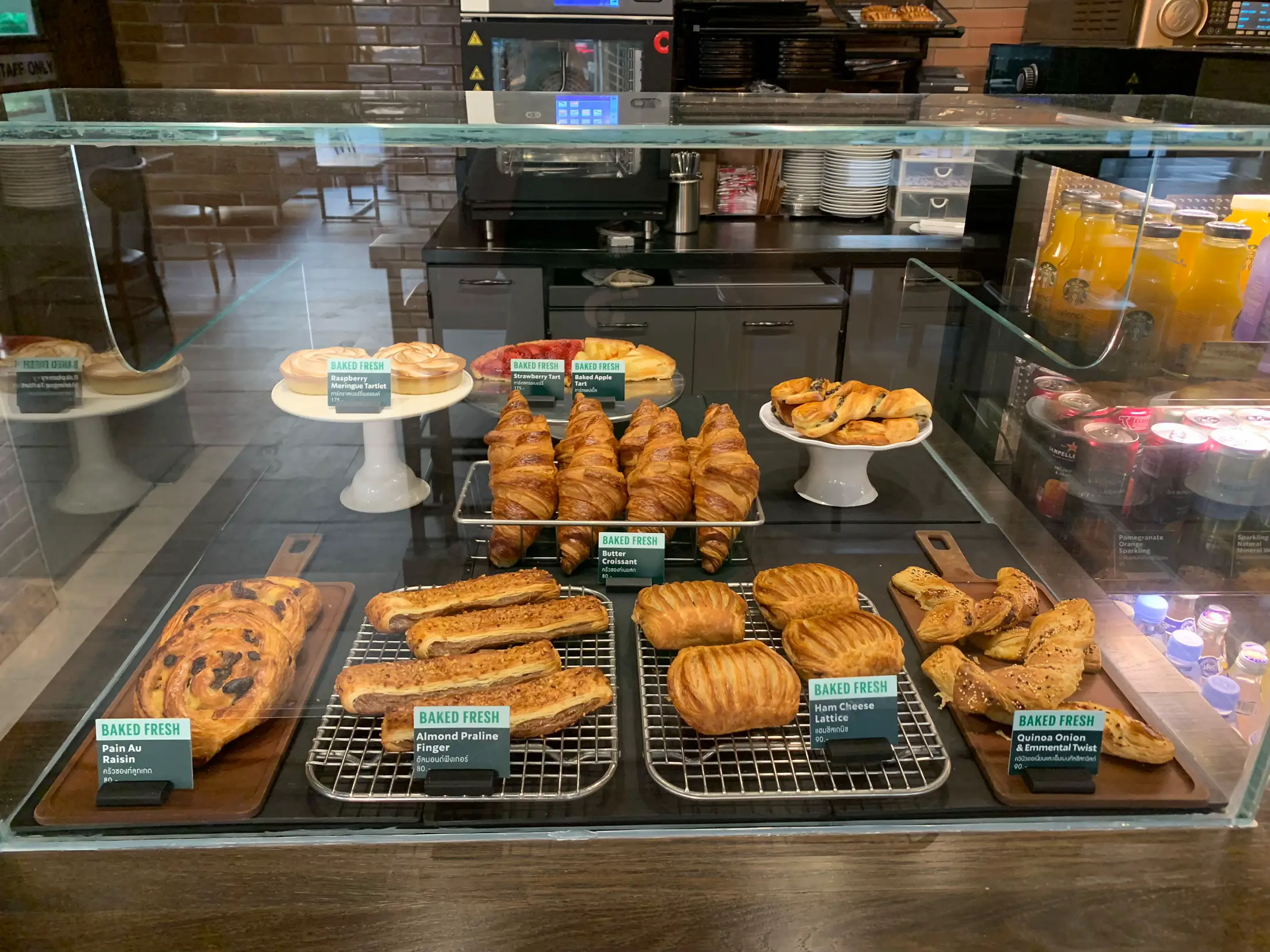 รีวิวงานการทำงานสตาบัค 3เดือนเเรก | แกลเลอรีที่โพสต์โดย ST_mp | Lemon8