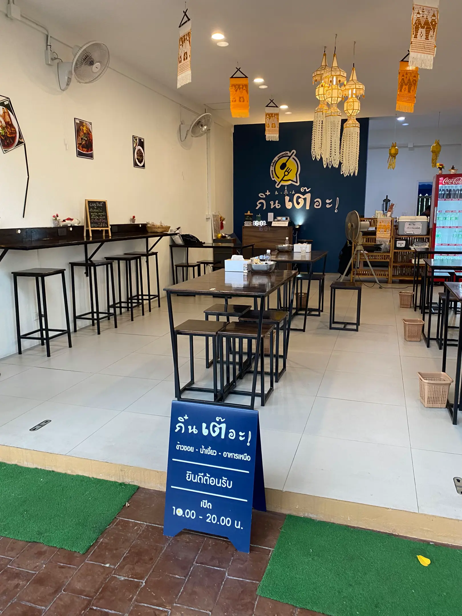 ข้าวซอยไก่ ร้านกิ๋นเต๊อะ 🤤 | แกลเลอรีที่โพสต์โดย Phanthila ♡ | Lemon8