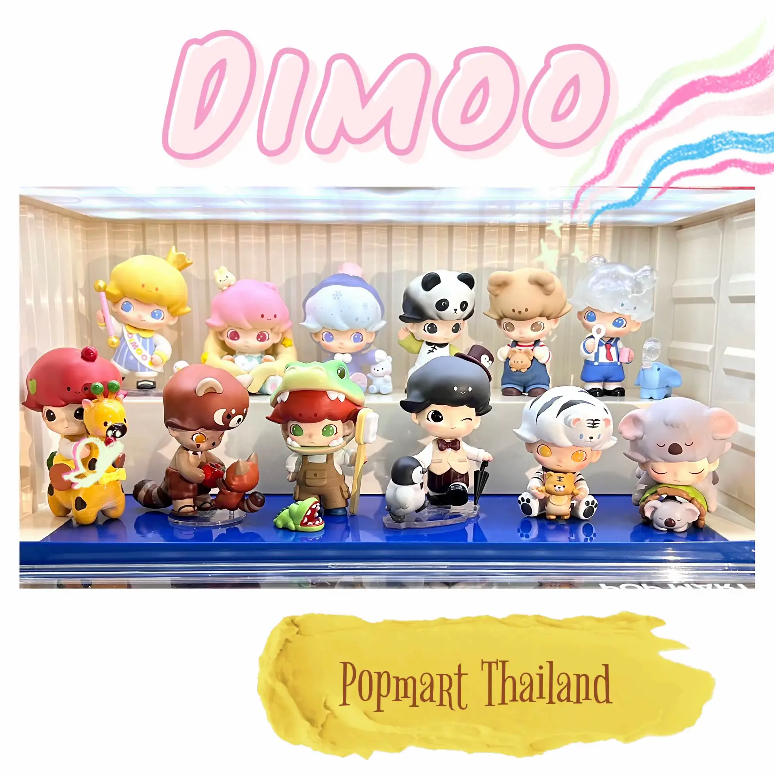 Dimoo Animal Kingdom | แกลเลอรีที่โพสต์โดย PP 🦄 | Lemon8