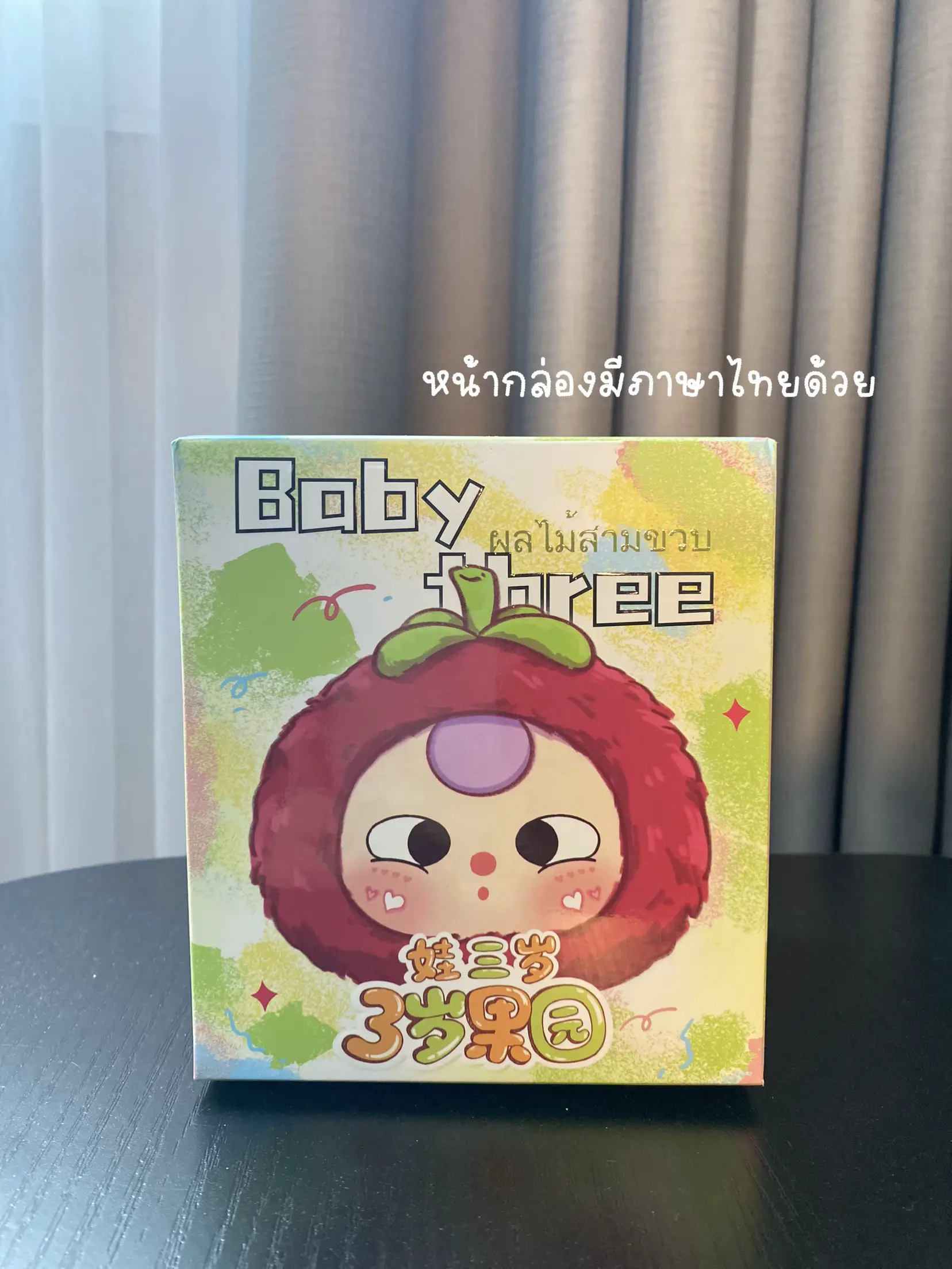 Babythree Fruit 🍎🍐🍓🥑 | แกลเลอรีที่โพสต์โดย ใบเฟิร์นรีวิว🍃 | Lemon8