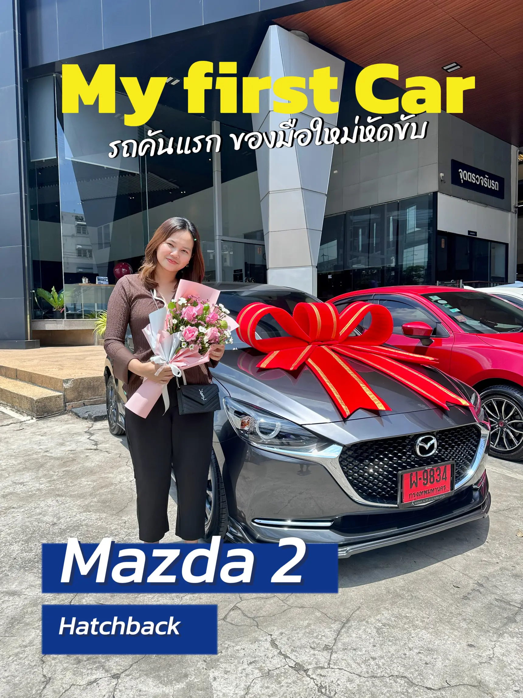 Mazda2 Sl 2022 ปัญหา - การค้นหาใน Lemon8