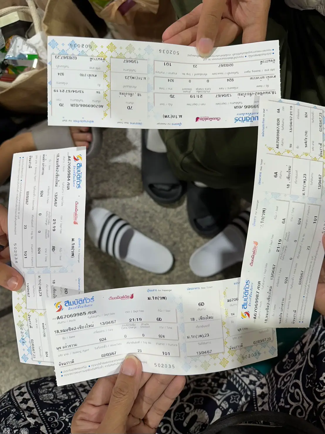 เชียงใหม่ Ep:01 | แกลเลอรีที่โพสต์โดย ซีซี | Lemon8