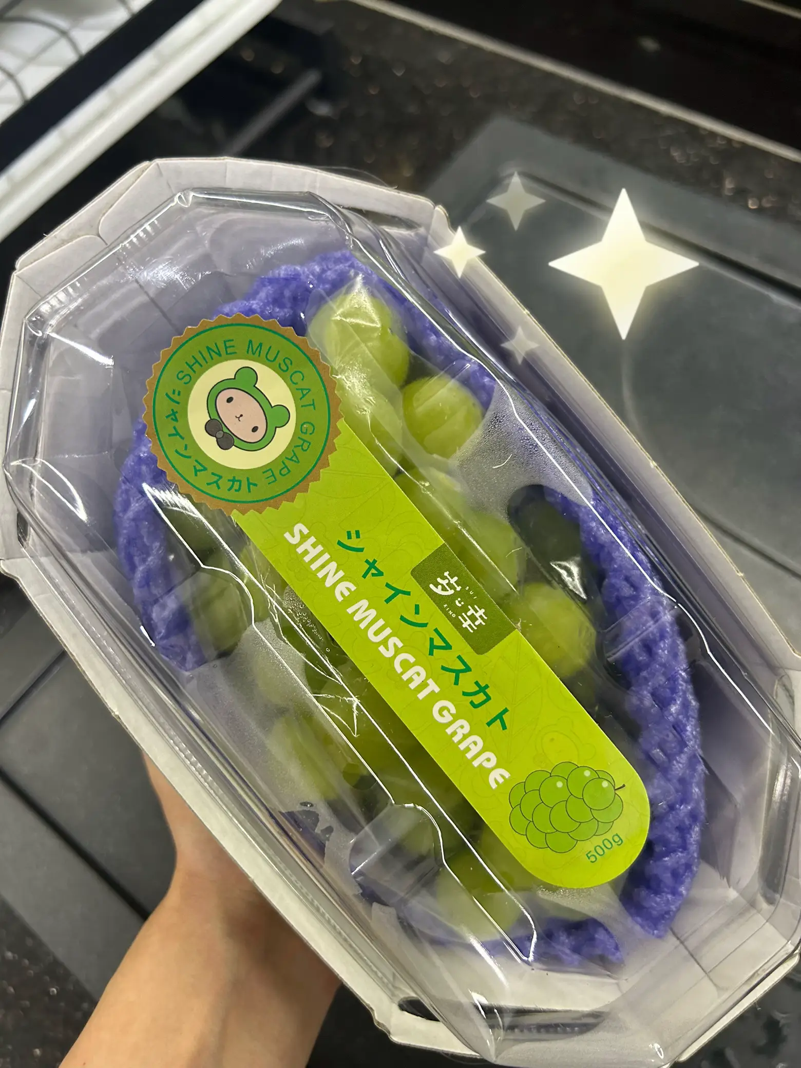 พุ่งตัว พิกัด องุ่นไซมัสคัส Shine Muscat กล่องละ99 บาท | แกลเลอรีที่ ...