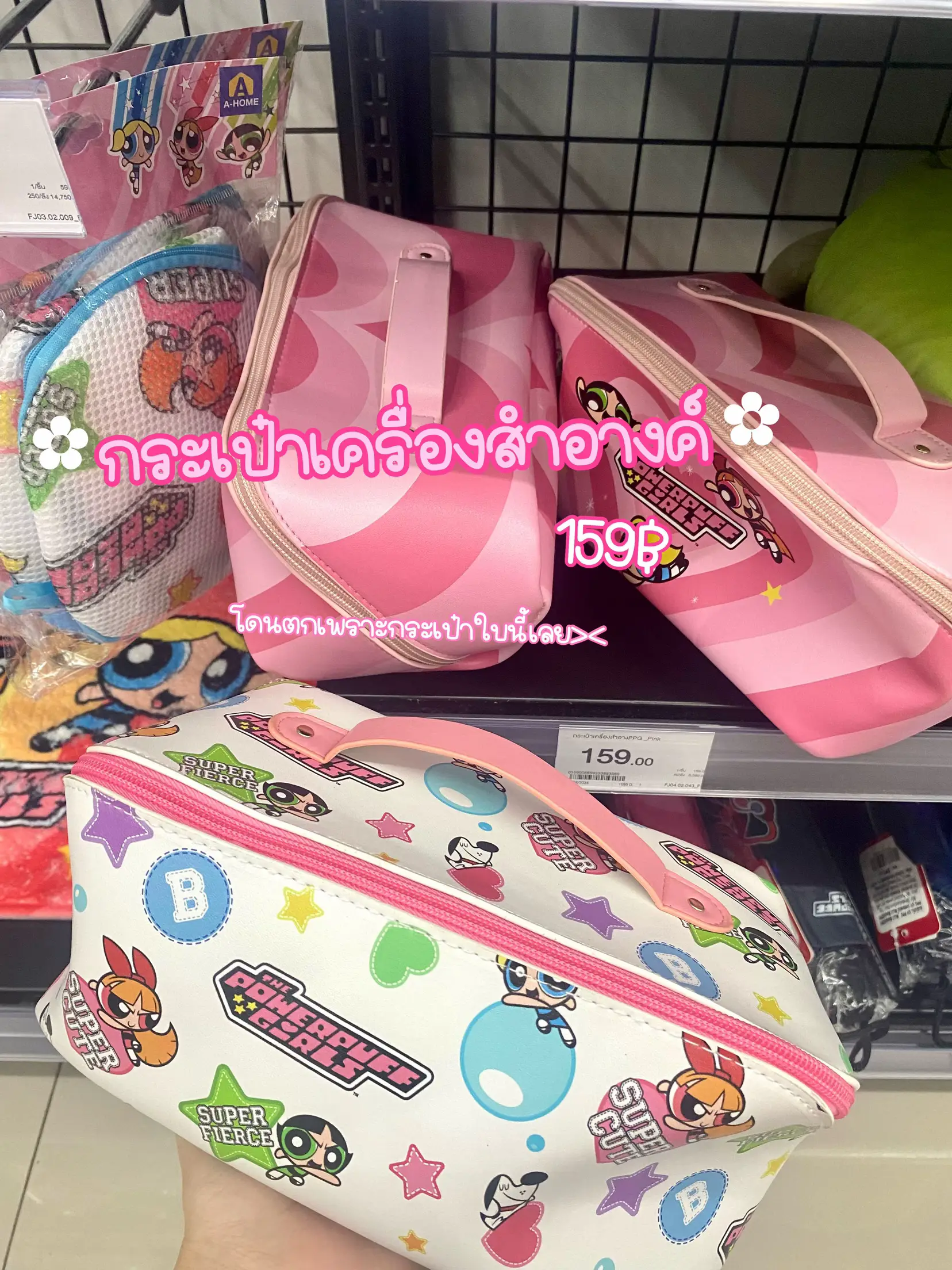 รวมโปรกระเช้าปีใหม่ CJ More 🎁 | แกลเลอรีที่โพสต์โดย Paran M.😊🥢 | Lemon8