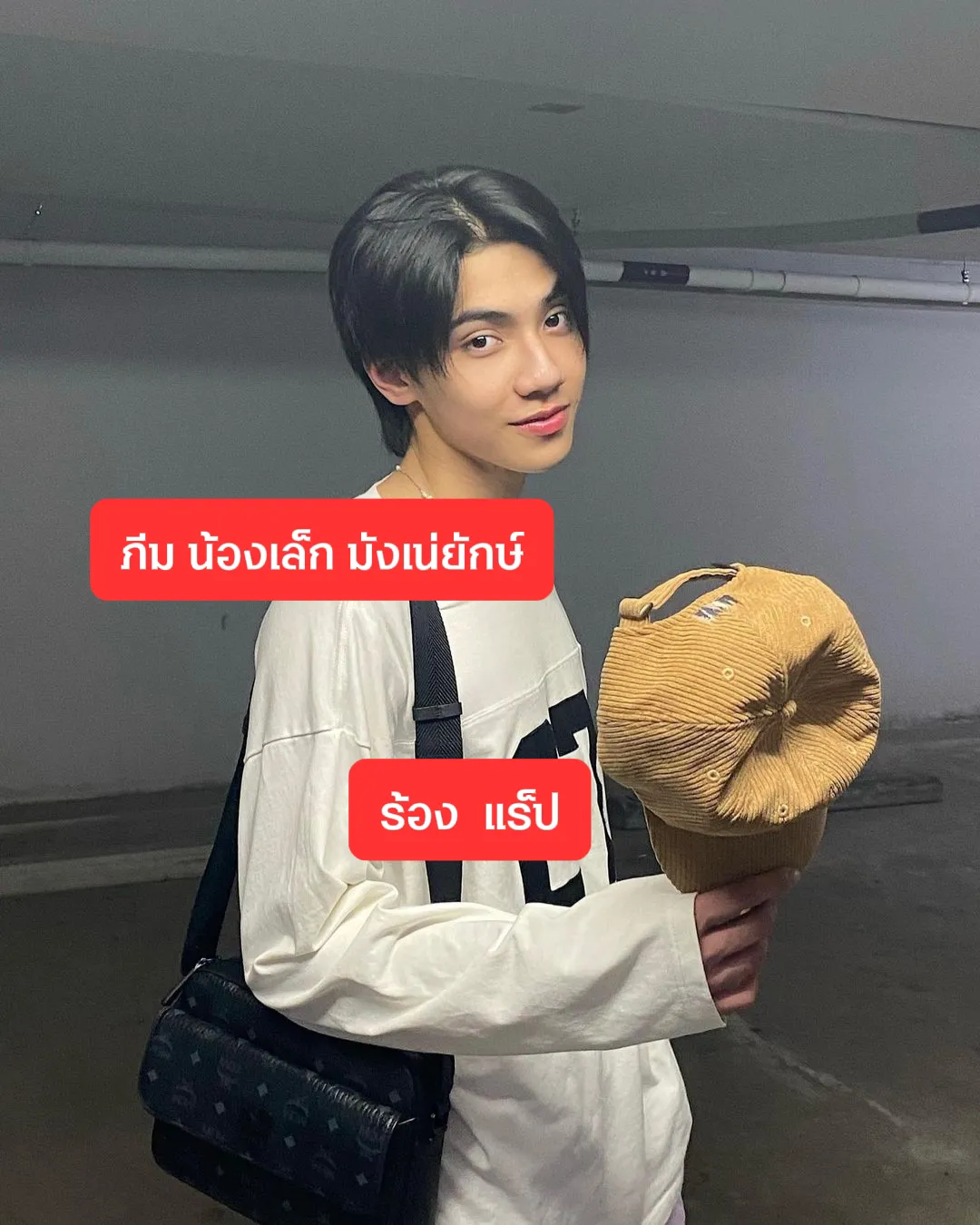 มารู้จักหนุ่มๆ วง BUS EP.2🥰 | แกลเลอรีที่โพสต์โดย LittleFennecFox | Lemon8