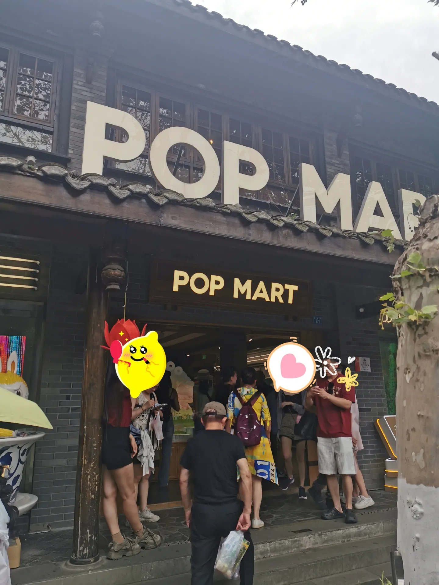 ถนนคนเดินซอยกว้างซอยแคบ เฉิงตู | แกลเลอรีที่โพสต์โดย Nu_Panni | Lemon8