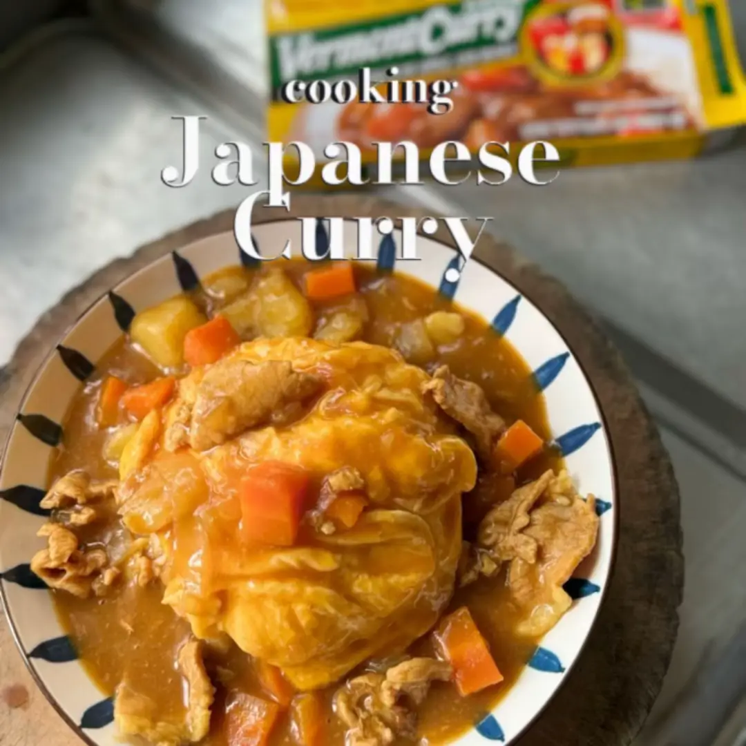 แกงกะหรี่ญี่ปุ่น 🍛Japanese Curry 🍛 | วิดีโอที่เผยแพร่โดย Tang oh | Lemon8