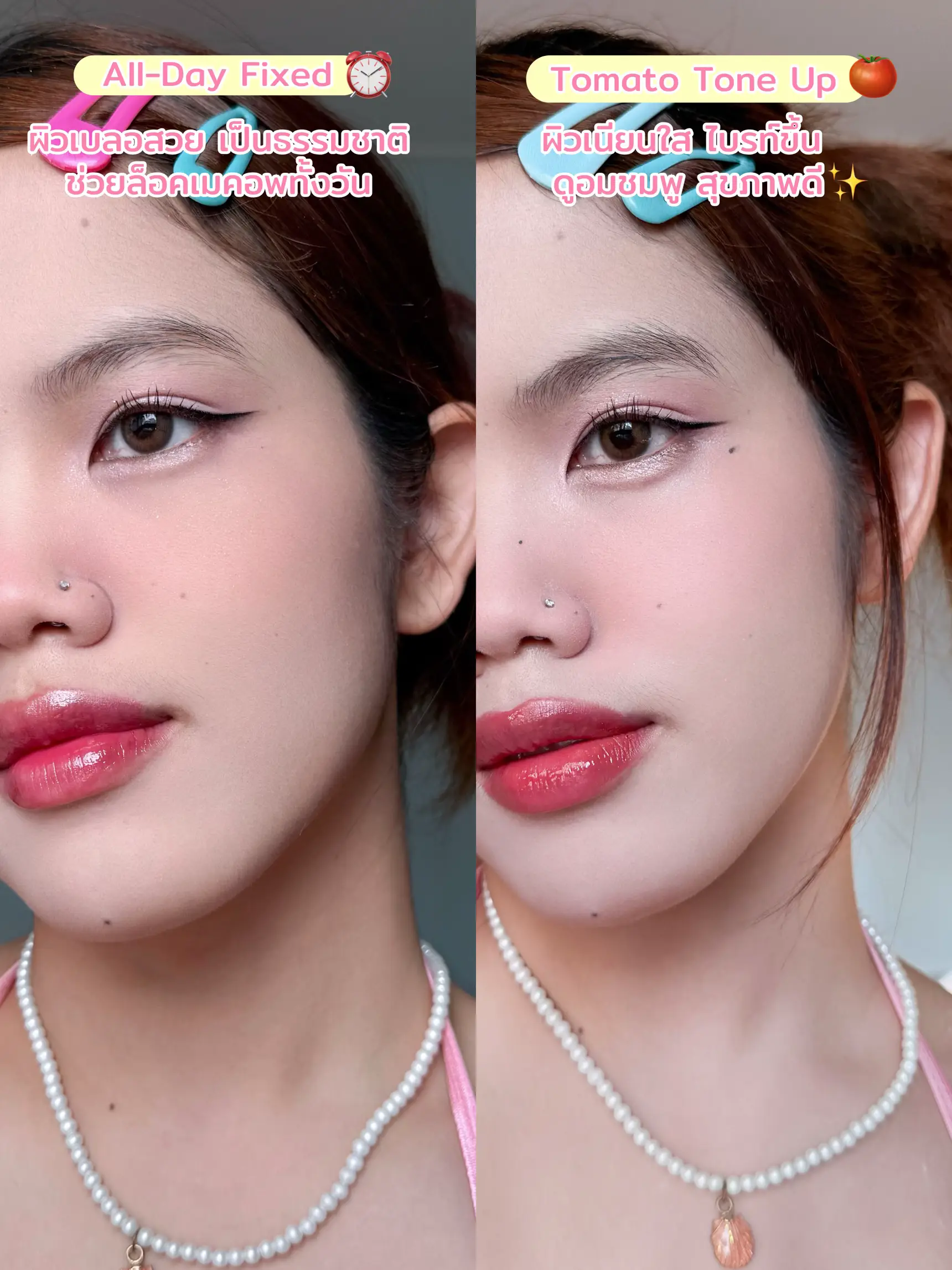 🗯️รีวิวแป้งป๋องศศิ 7 สูตร! อยากได้งานผิวแบบนี้ต้องเลือกสูตรไหนนะ | แกลเลอรีที่โพสต์โดย PagingKo🦦 ...