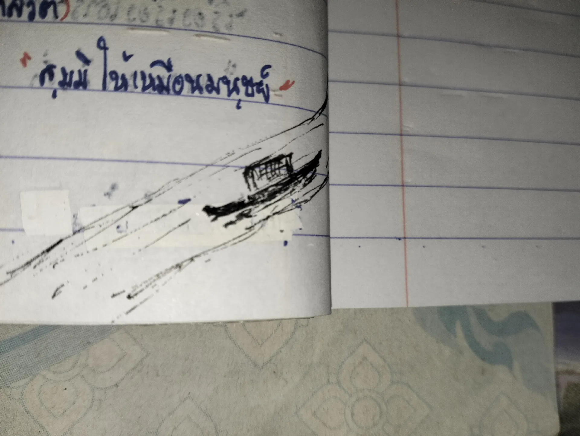 วาดรูปแต่งสมุด | แกลเลอรีที่โพสต์โดย Icu and rip | Lemon8