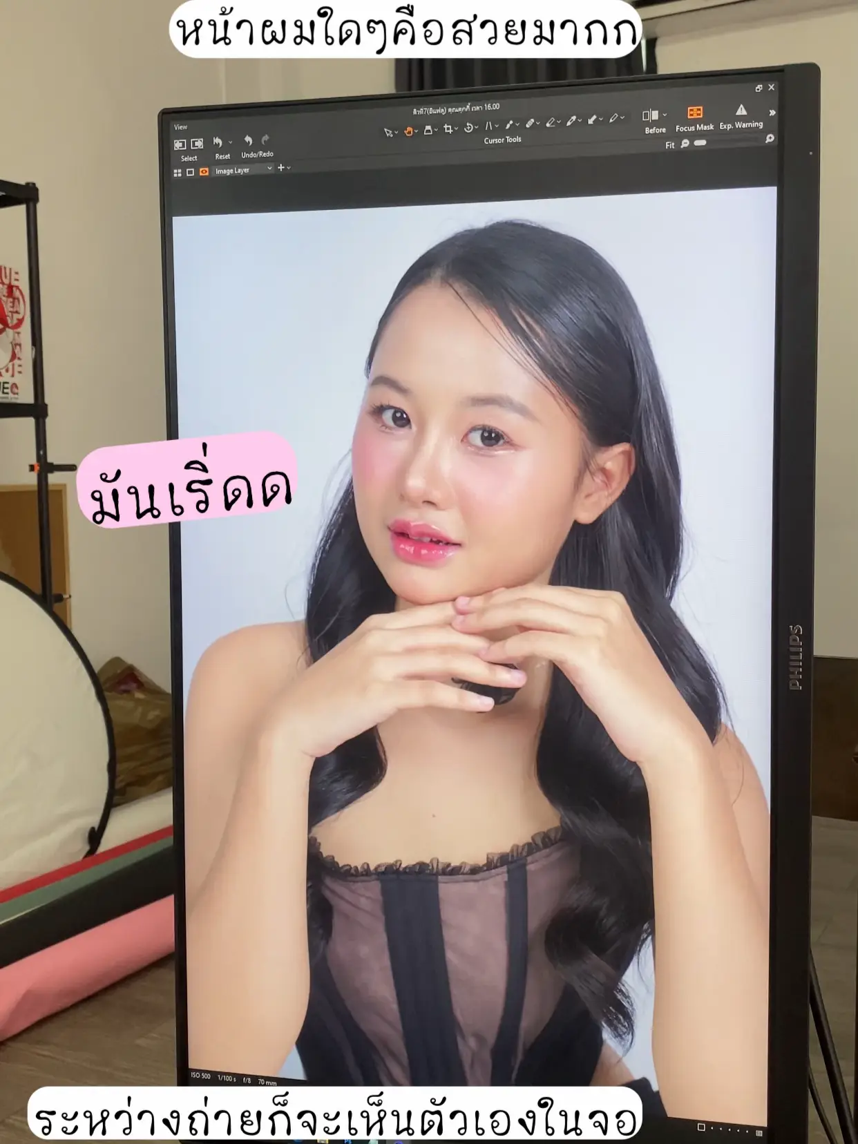 ถ่ายโปรไฟล์สาวเกาหลีแบบเริ่ดๆ | แกลเลอรีที่โพสต์โดย oeyaei | Lemon8