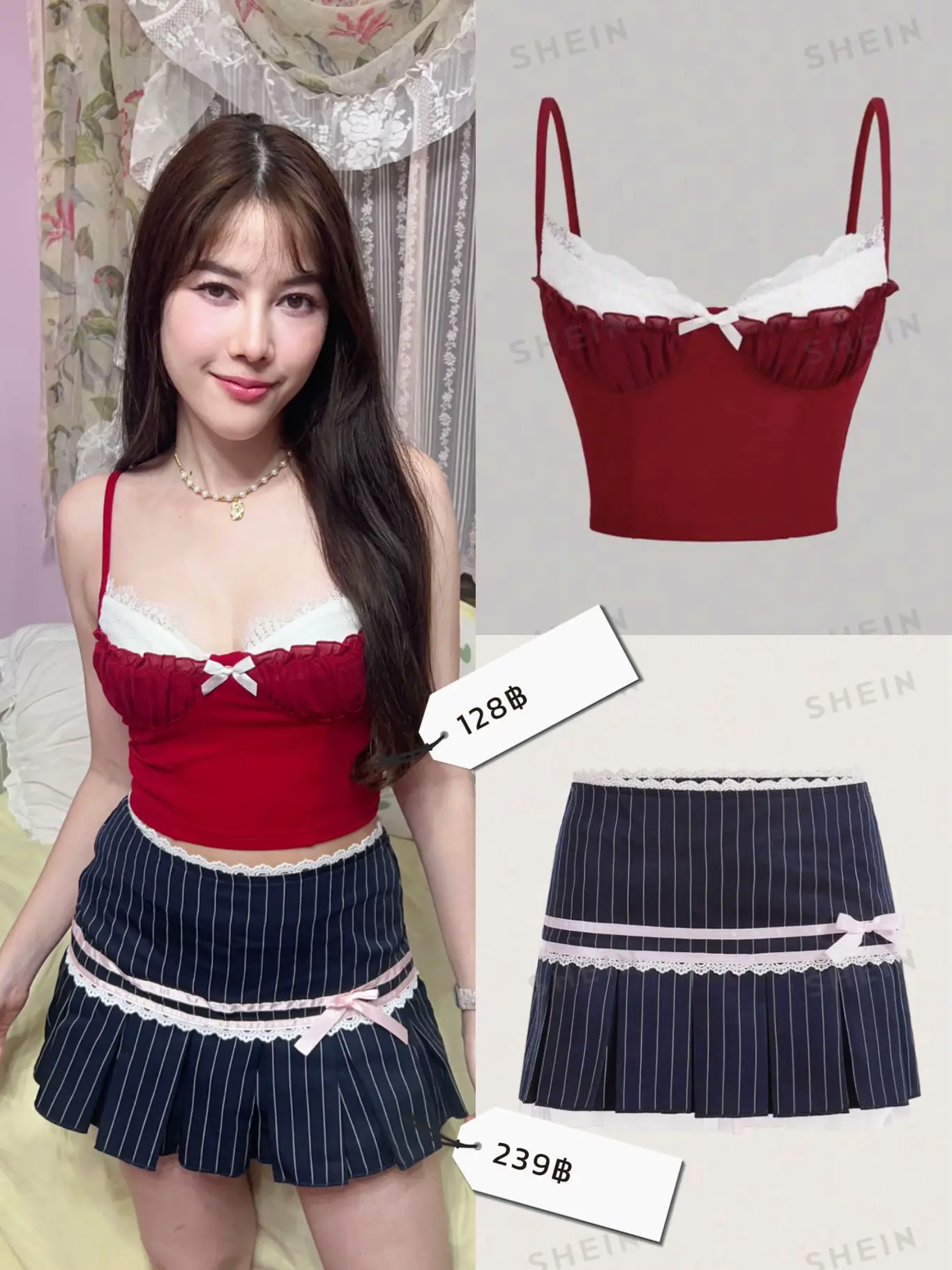 SHEIN งบ 1,2xx ได้8ตัว | แกลเลอรีที่โพสต์โดย Dearaly | Lemon8