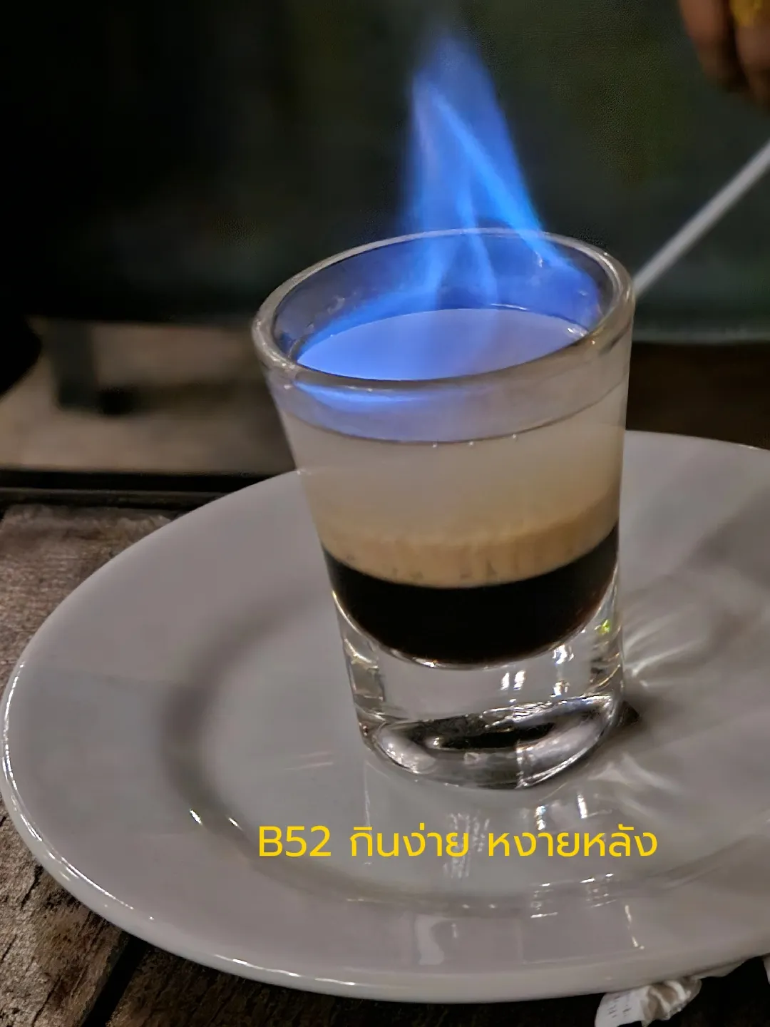 Bee Groove ร้านนั่งชิลย่านเมืองทอง (ประชาชื่น) | แกลเลอรีที่โพสต์โดย L!OinG | Lemon8