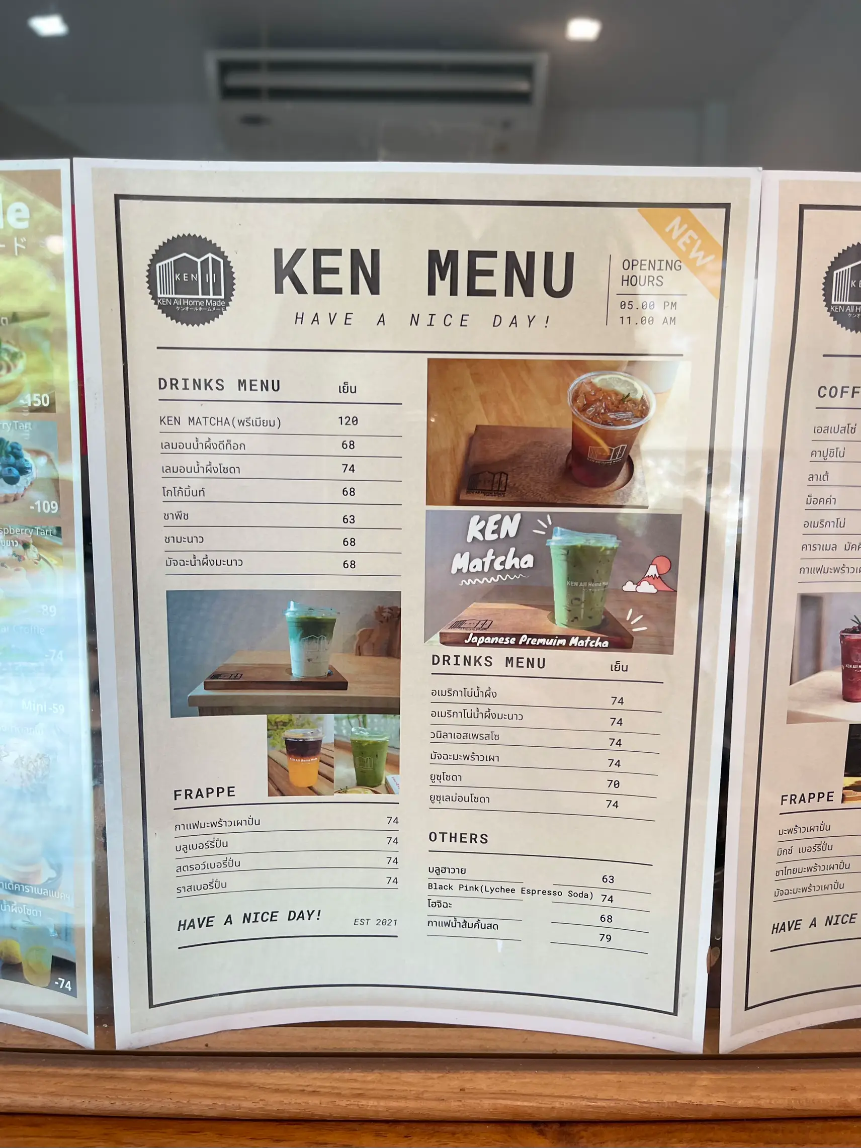 KEN All Home Made คาเฟ่น่ารักเมืองระยอง | แกลเลอรีที่โพสต์โดย ...