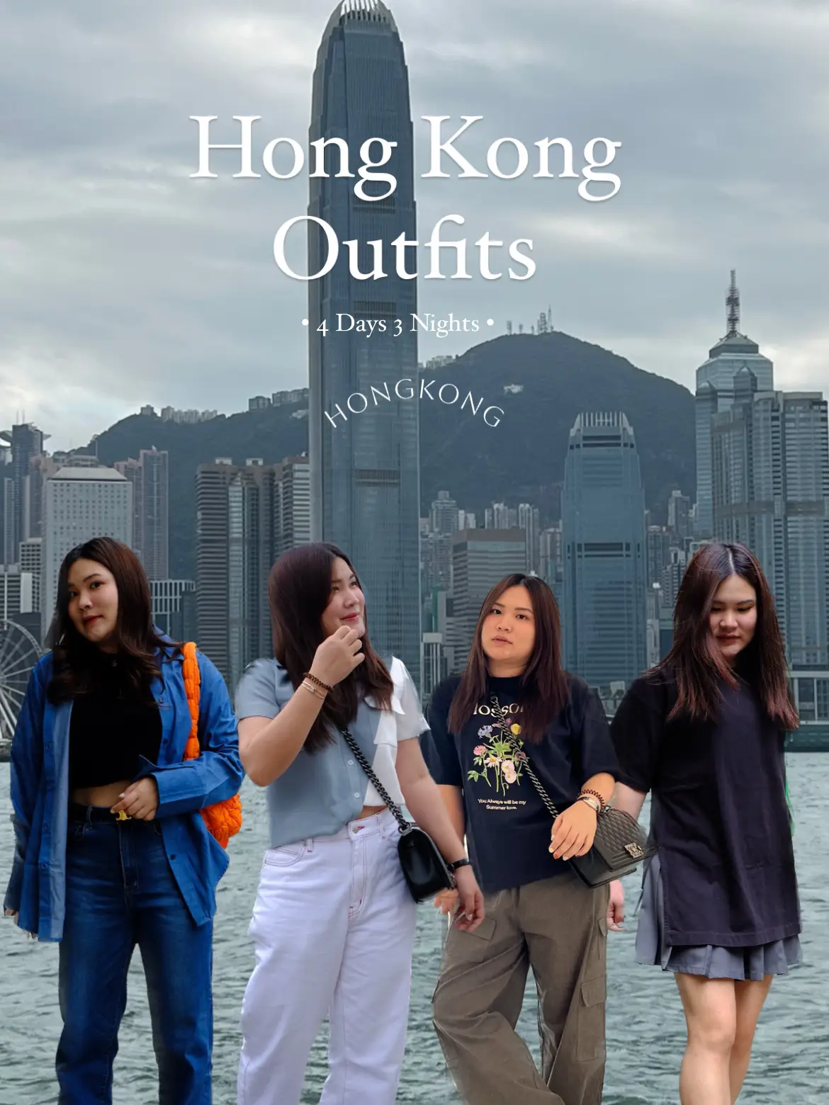 Hong Kong Outfits 2023 🇭🇰 | Gallery posted by Toey Vorawan | Lemon8