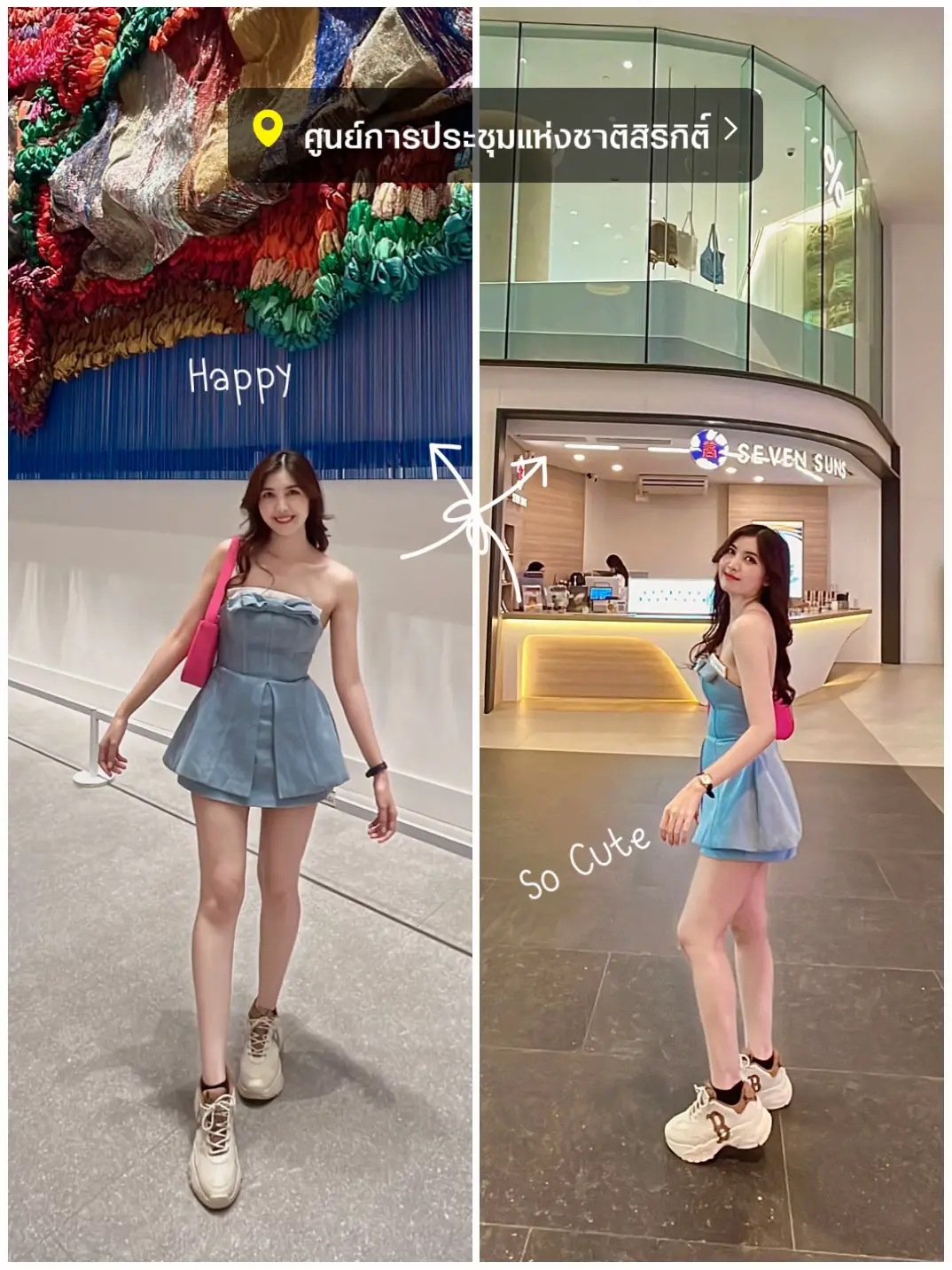 OOTD: Dress Up Look Sexy Girl Sour Mixed Cute💋🌸 | Gallery posted by Rosestudio | Lemon8