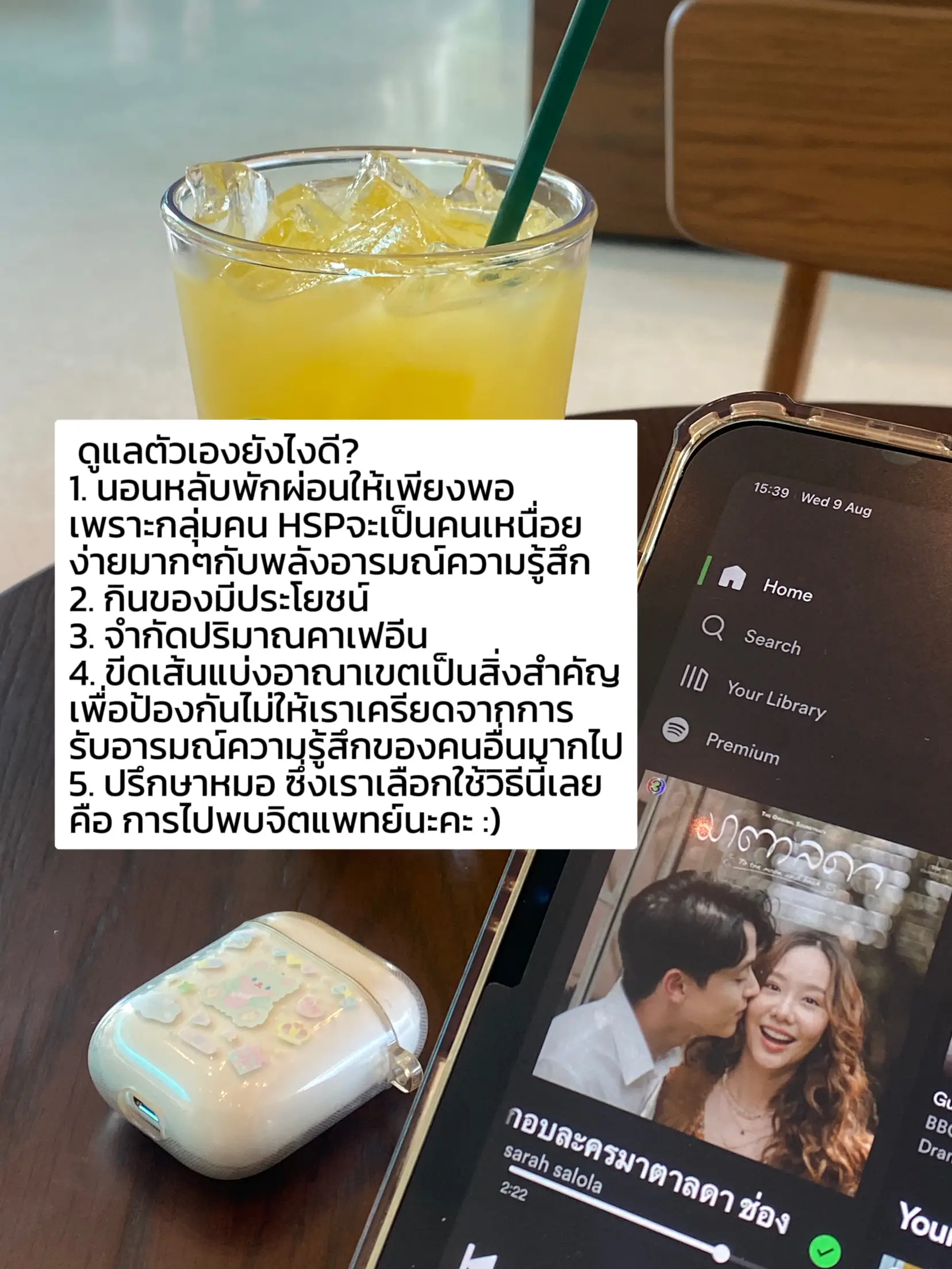 กลุ่มคนที่เป็น HSP คืออะไร? อาการทางจิต? | แกลเลอรีที่โพสต์โดย ౨ৎ | Lemon8