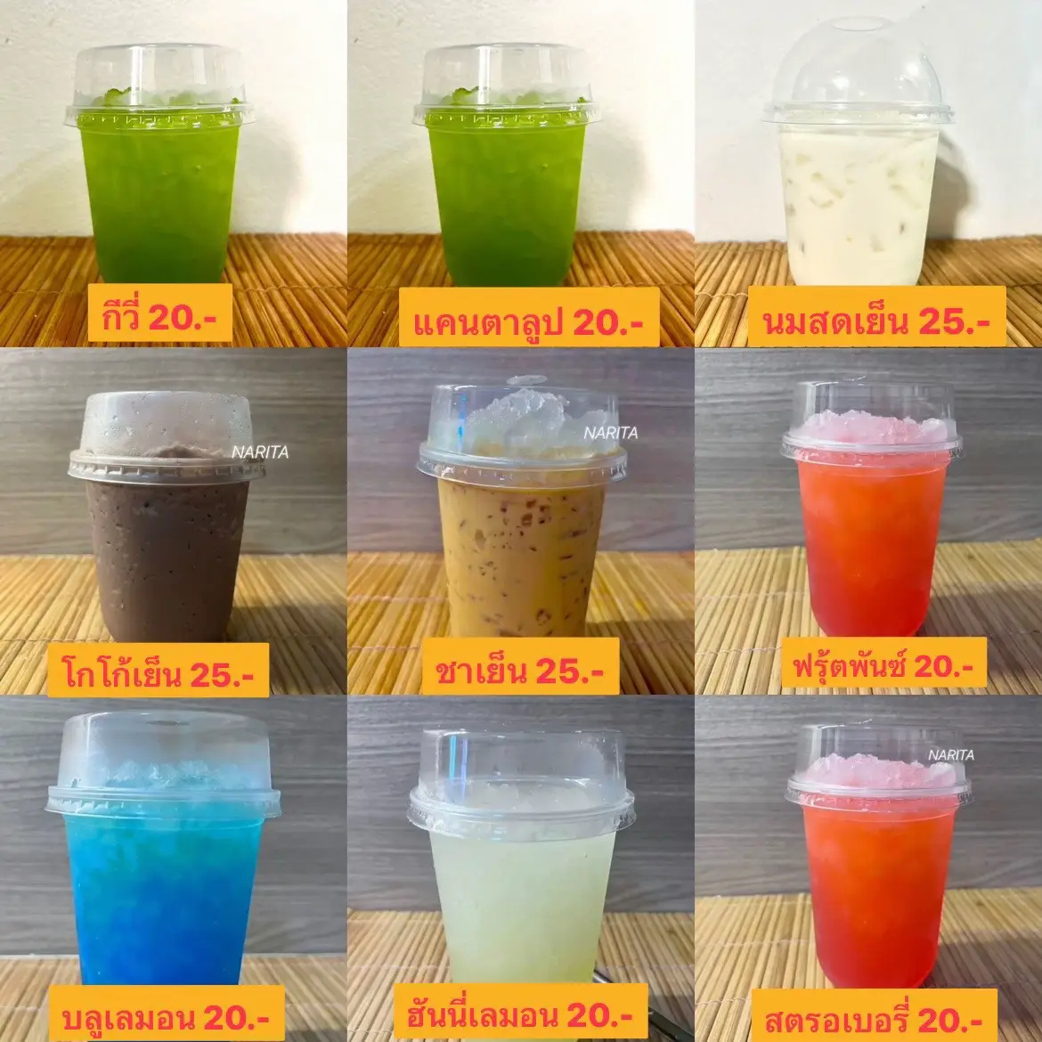 นาริตะ หาดใหญ่ 🍱 | แกลเลอรีที่โพสต์โดย Nichakan Mnt | Lemon8