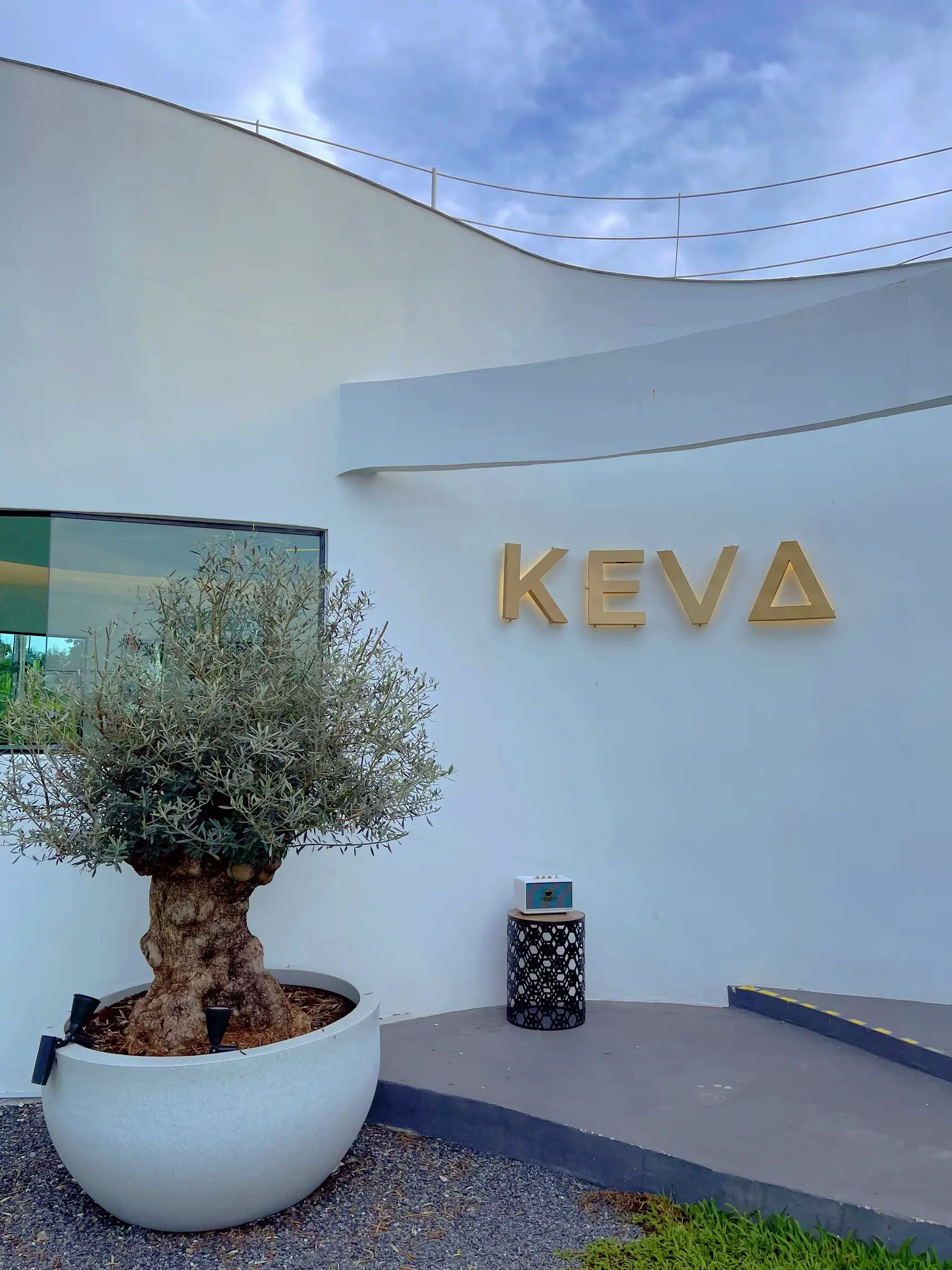 KEVA cafe’ อุทัยธานี | แกลเลอรีที่โพสต์โดย Tangmoji14 | Lemon8