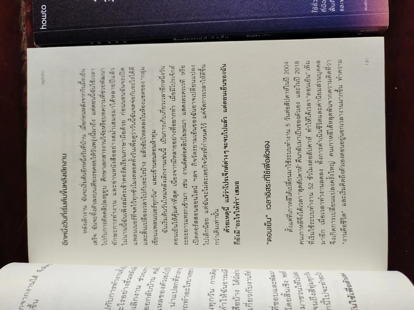 พัสดุวันนี้ | แกลเลอรีที่โพสต์โดย bubble bee 4545 | Lemon8