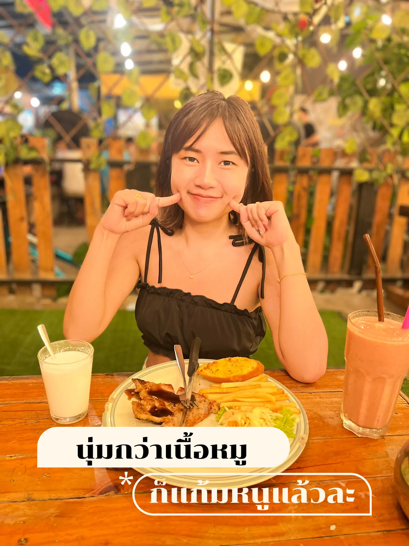 แคปชั่นผมสั้น #คำคมผมสั้น | แกลเลอรีที่โพสต์โดย Noomnim Narak | Lemon8