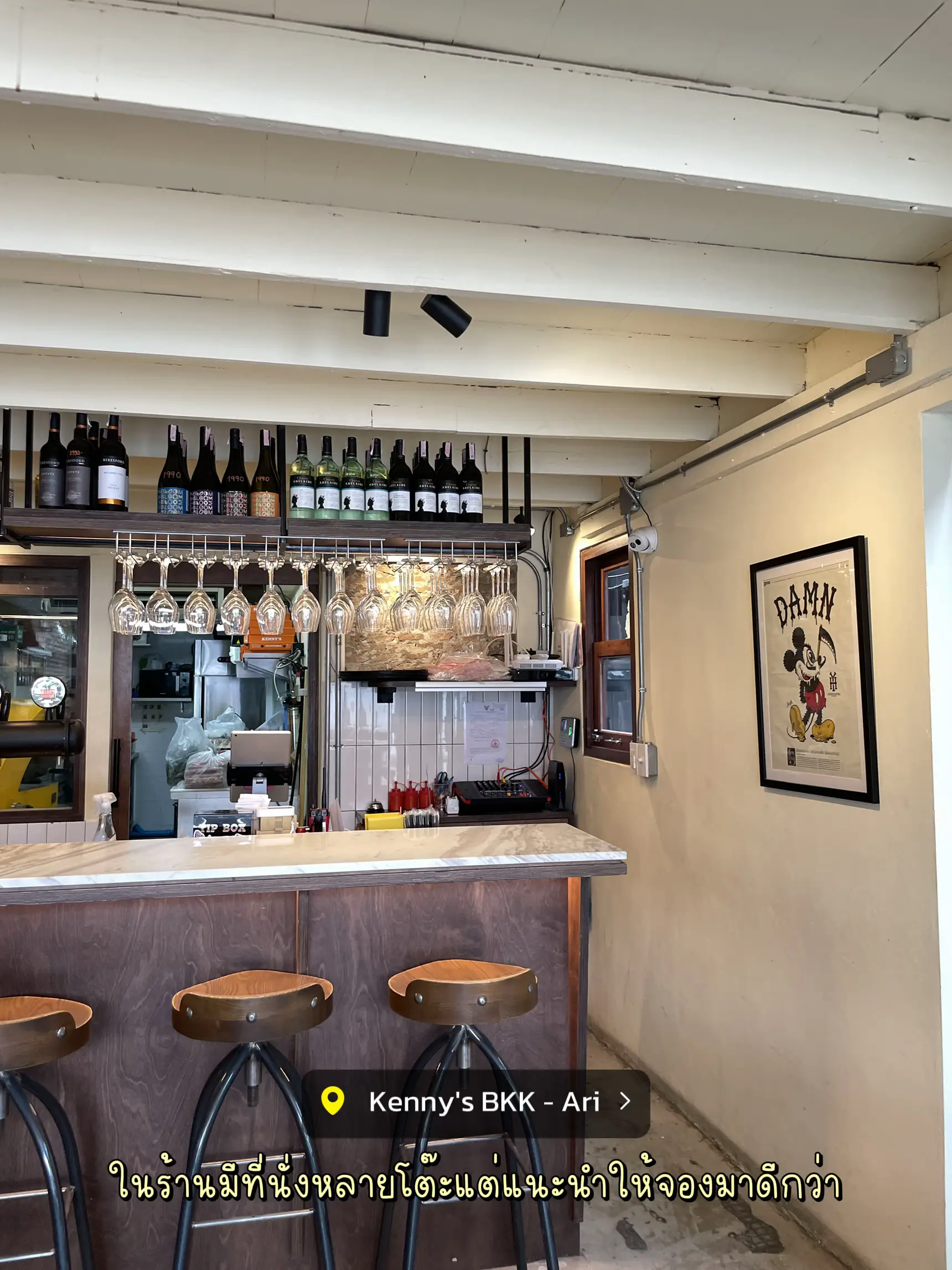 KENNY’s ร้านพิซซ่าย่านอารีย์ 🍕🧆🌽🥤 | แกลเลอรีที่โพสต์โดย Mintanp🩵🍨 | Lemon8