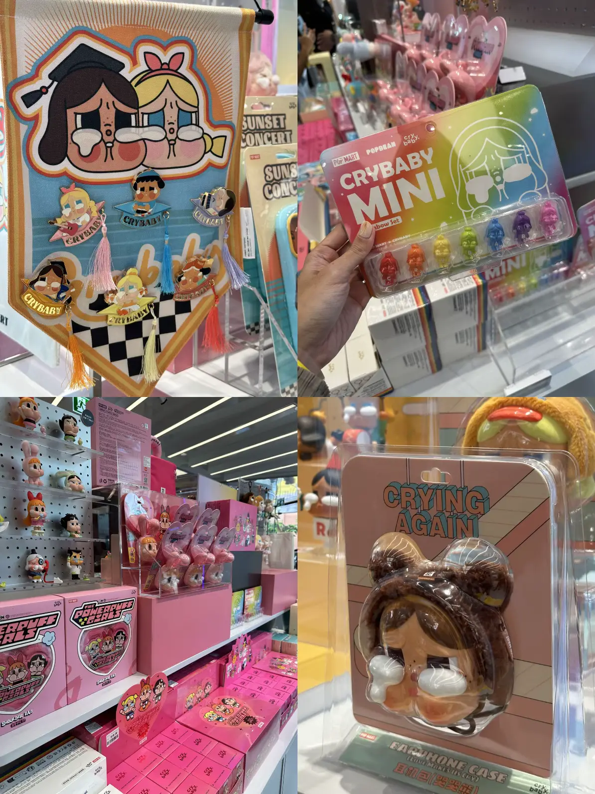 เปิดแล้ว!! Popmart สยามสแควร์ ฉลองครบรอบ 1 ปี แบบจัดเต็ม | แกลเลอรีที่ ...