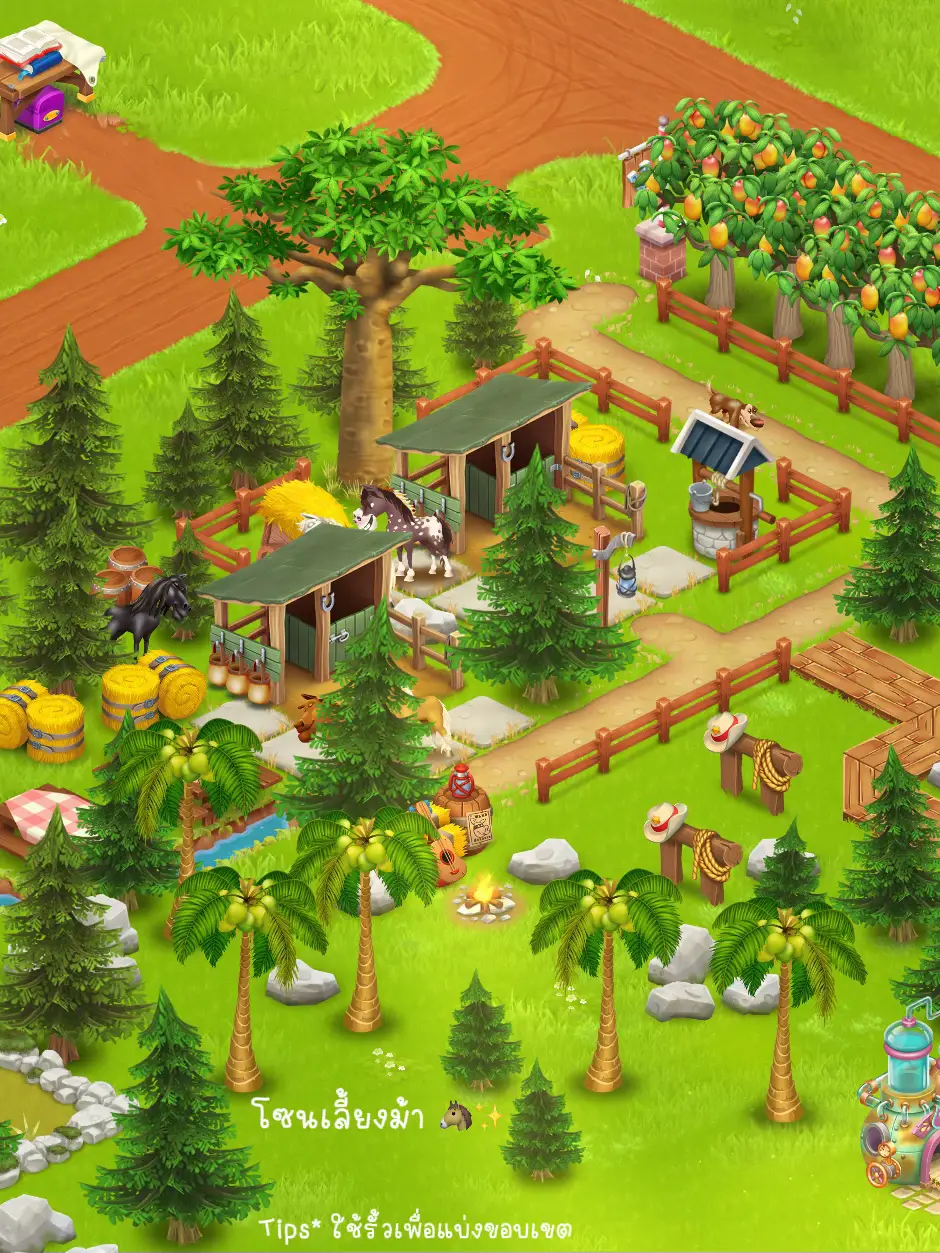 ไอเดียแต่งฟาร์ม HAY DAY ให้เหมือนใช้ชีวิตในฟาร์มจริงๆ 🌽🌾🏡🐮💖 | แกลเลอรีที่โพสต์โดย 「 JAYJUN ...