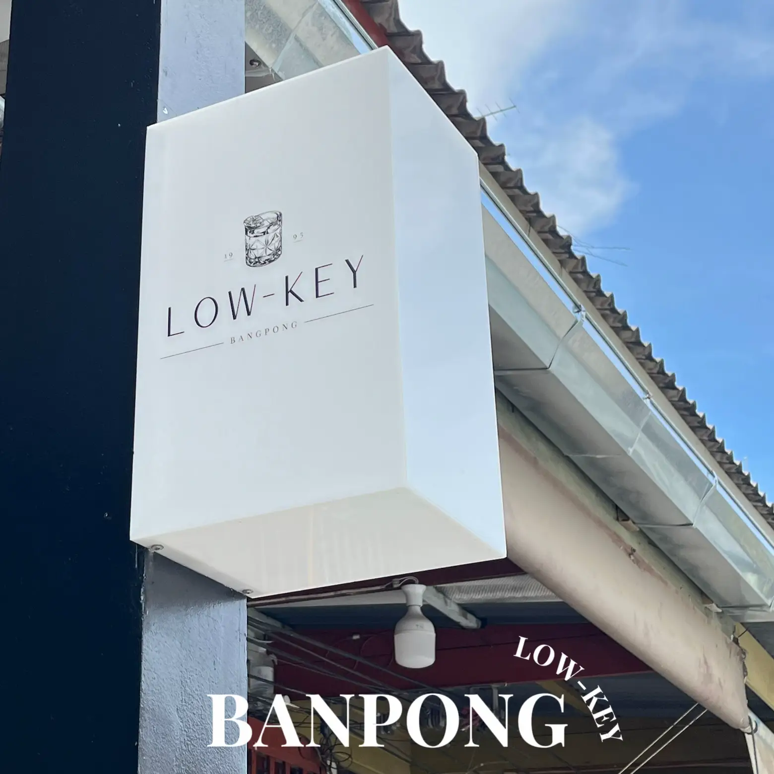 คาเฟ่บ้านโป่งเปิดใหม่ | แกลเลอรีที่โพสต์โดย Kyp. | Lemon8