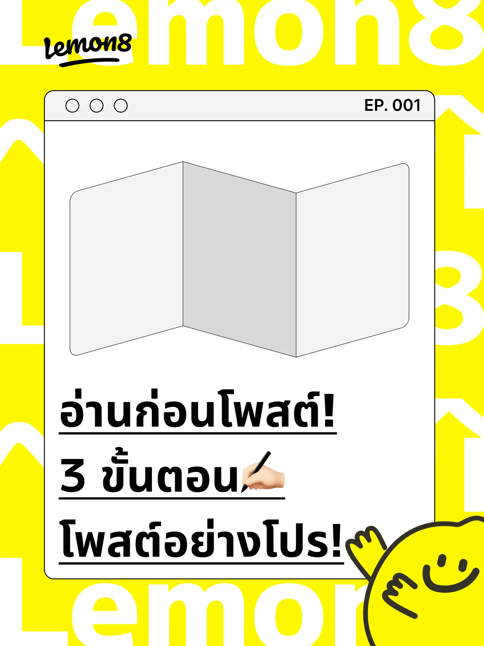 20 ไอเดียยอดนิยมเกี่ยวกับ Lamon8 ในปี 2024