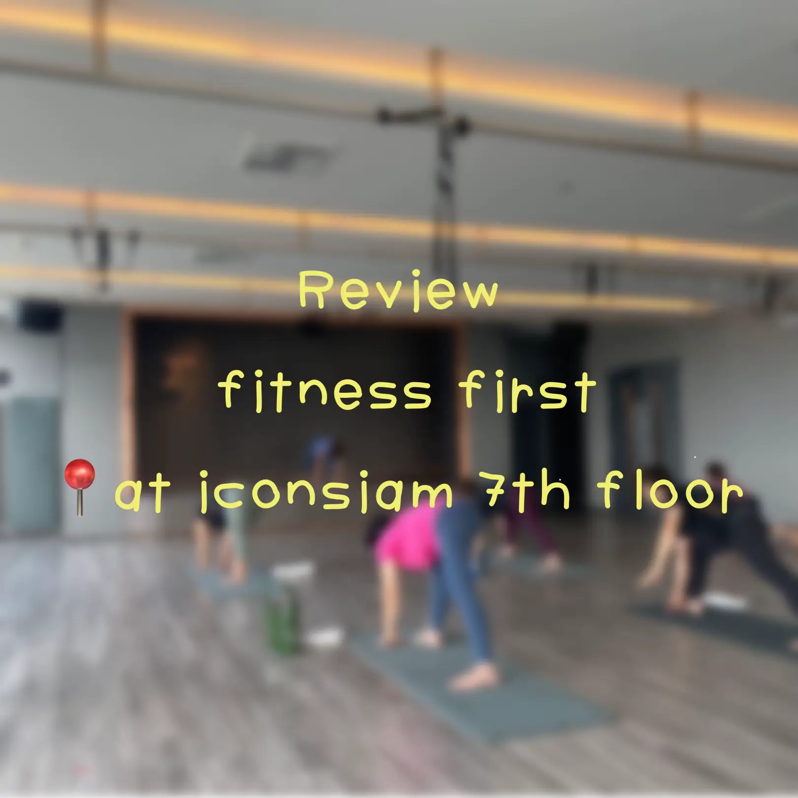 รีวิว fitness first icon siam | Gallery posted by happie girl🌺 | Lemon8