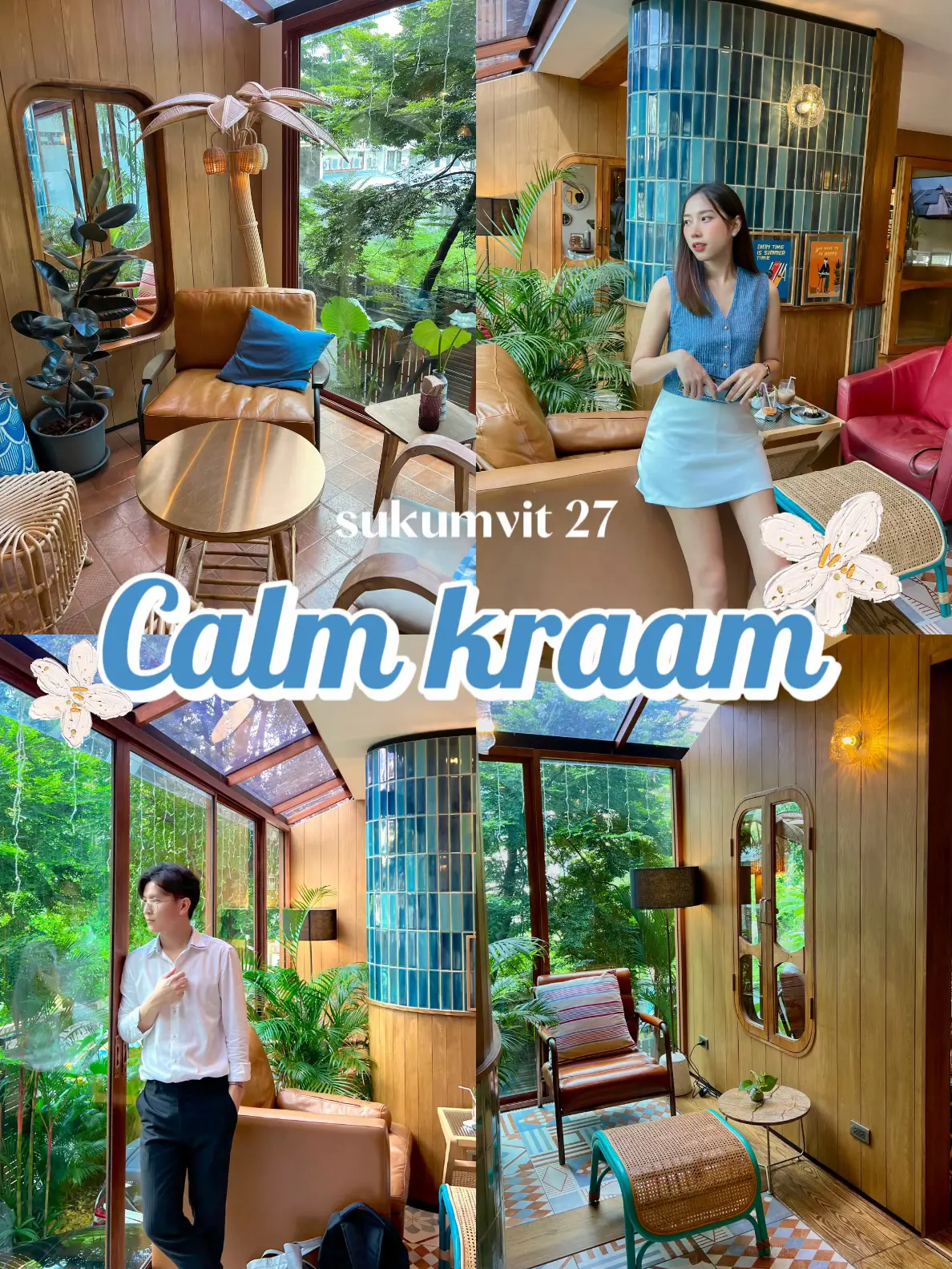 ☕️ Calm Kraam คาเฟ่ที่ดู Cozy แถมใกล้ BTS 🚋 | แกลเลอรีที่โพสต์โดย FangFangฟาง | Lemon8