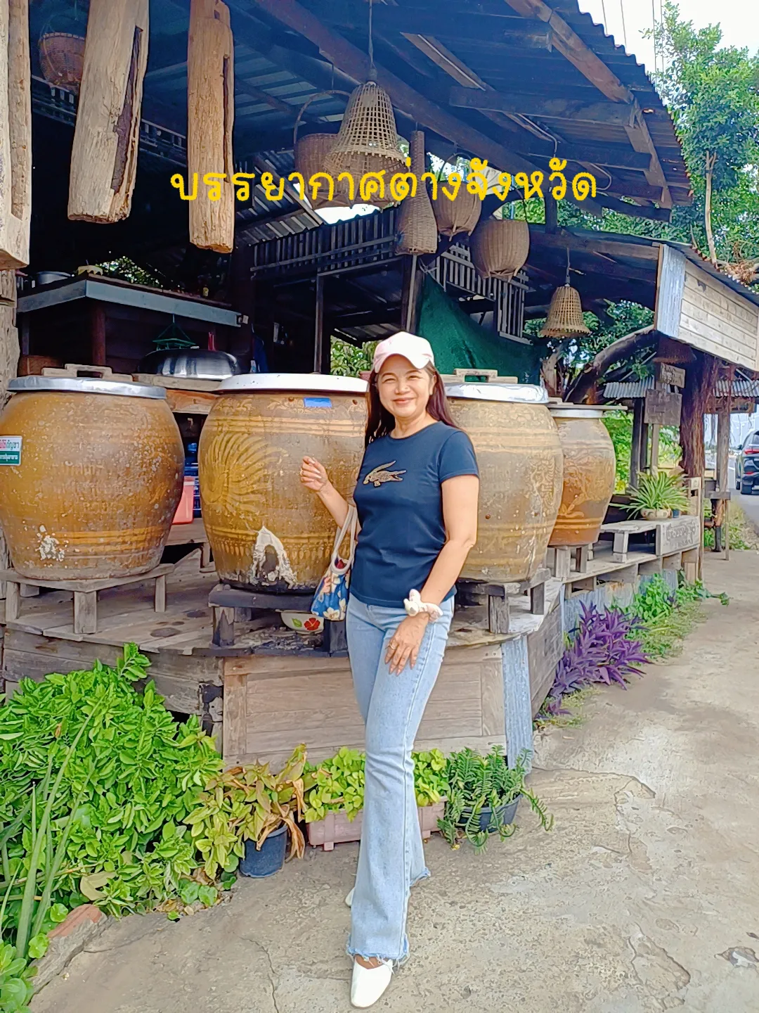 ป้าวัย 55 มานั่งชิวๆ ต่างจังหวัดบ้านเรา | แกลเลอรีที่โพสต์โดย super kai | Lemon8