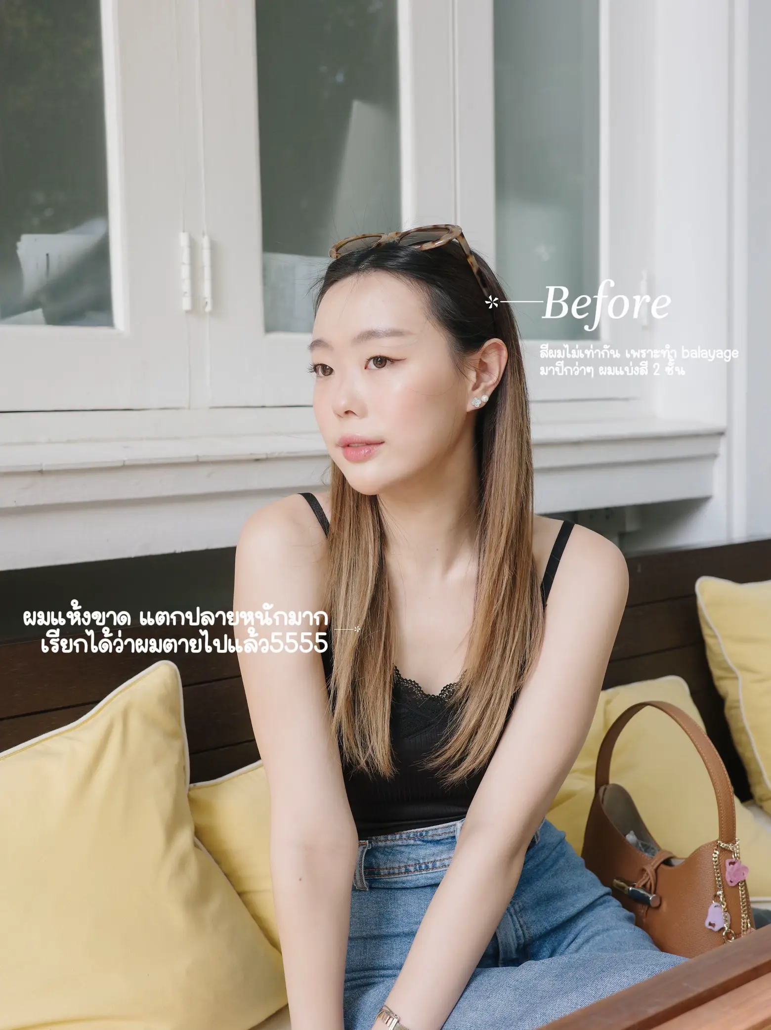 ผมพังไม่ไหว! ปิดตำนานผมทอง ย้อมผมเข้มแบบ organic🍃 | แกลเลอรีที่โพสต์โดย ployxadisa | Lemon8