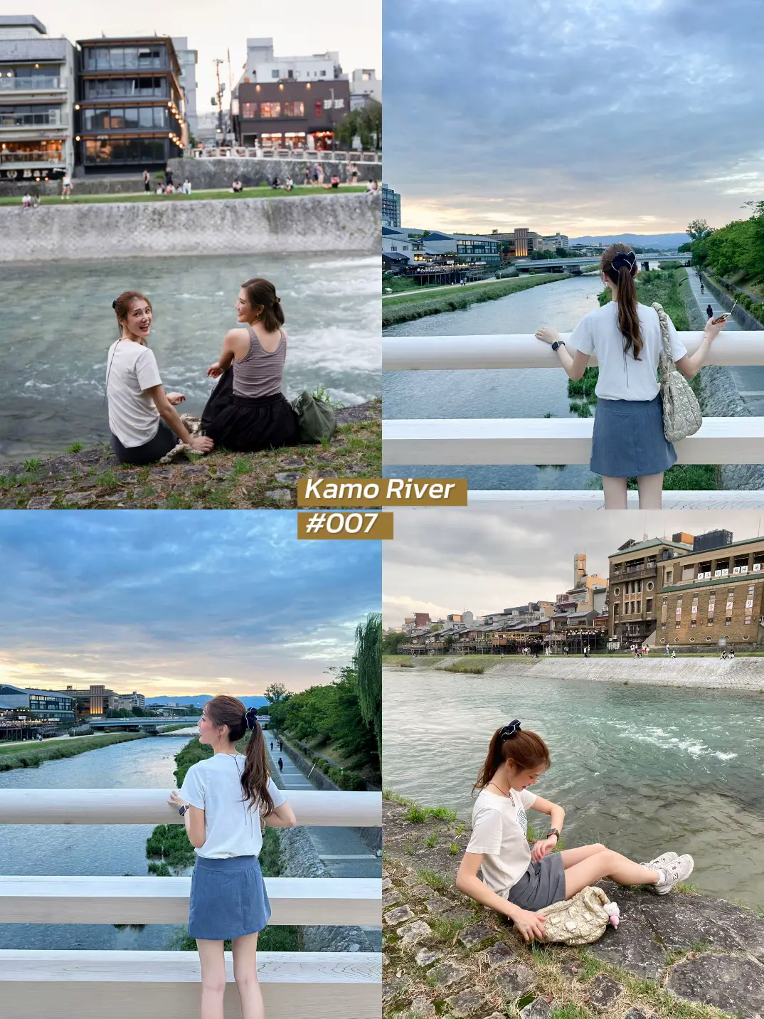 1 วันในเกียวโตไปไหนบ้าง ⛩️🍡 ถ่ายรูปปังๆแบบไม่มีคน | แกลเลอรีที่โพสต์โดย Eing.apy | Lemon8