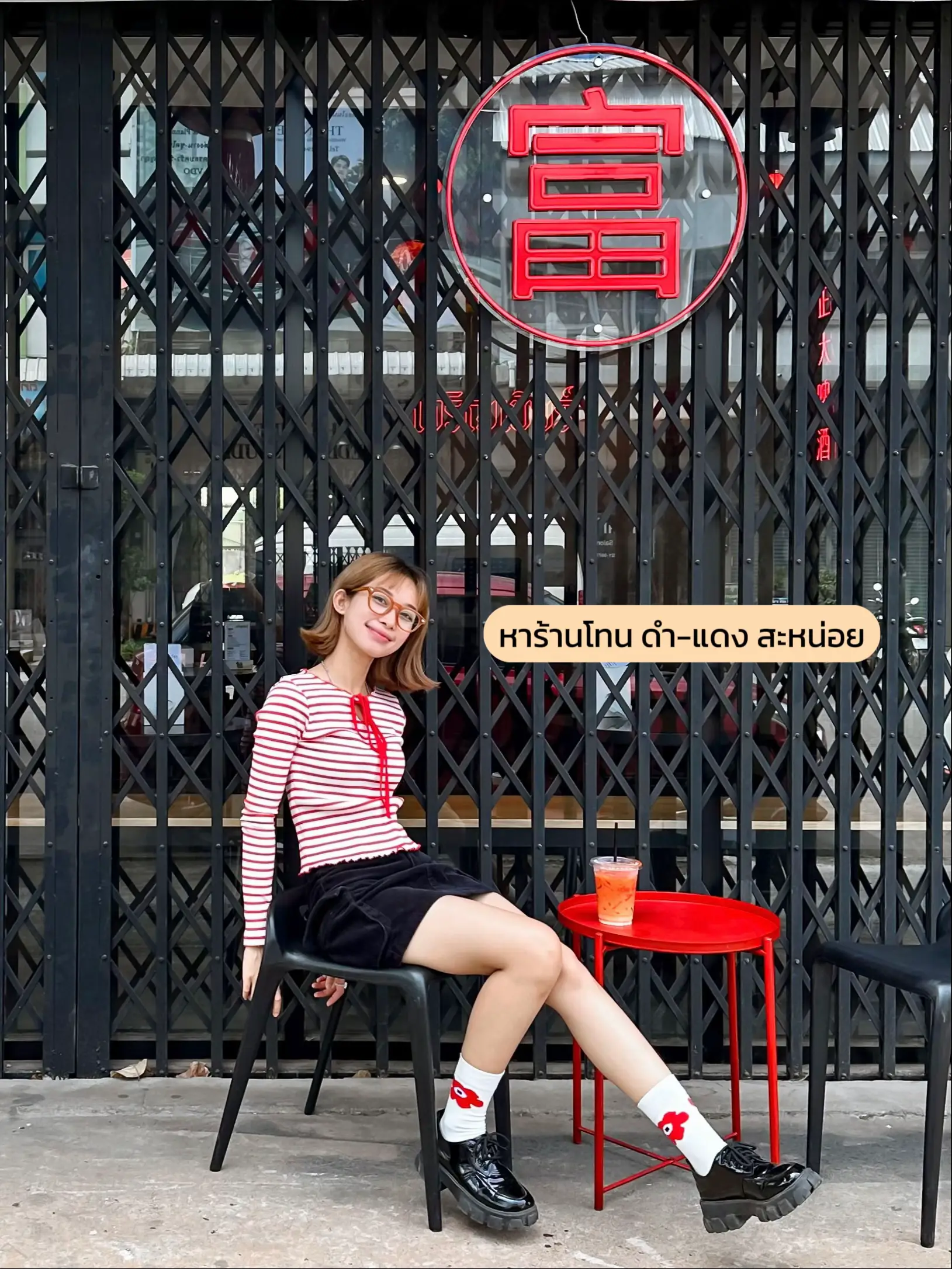 OOTD x VGH 🖇️ | แกลเลอรีที่โพสต์โดย Fah.bjmp | Lemon8