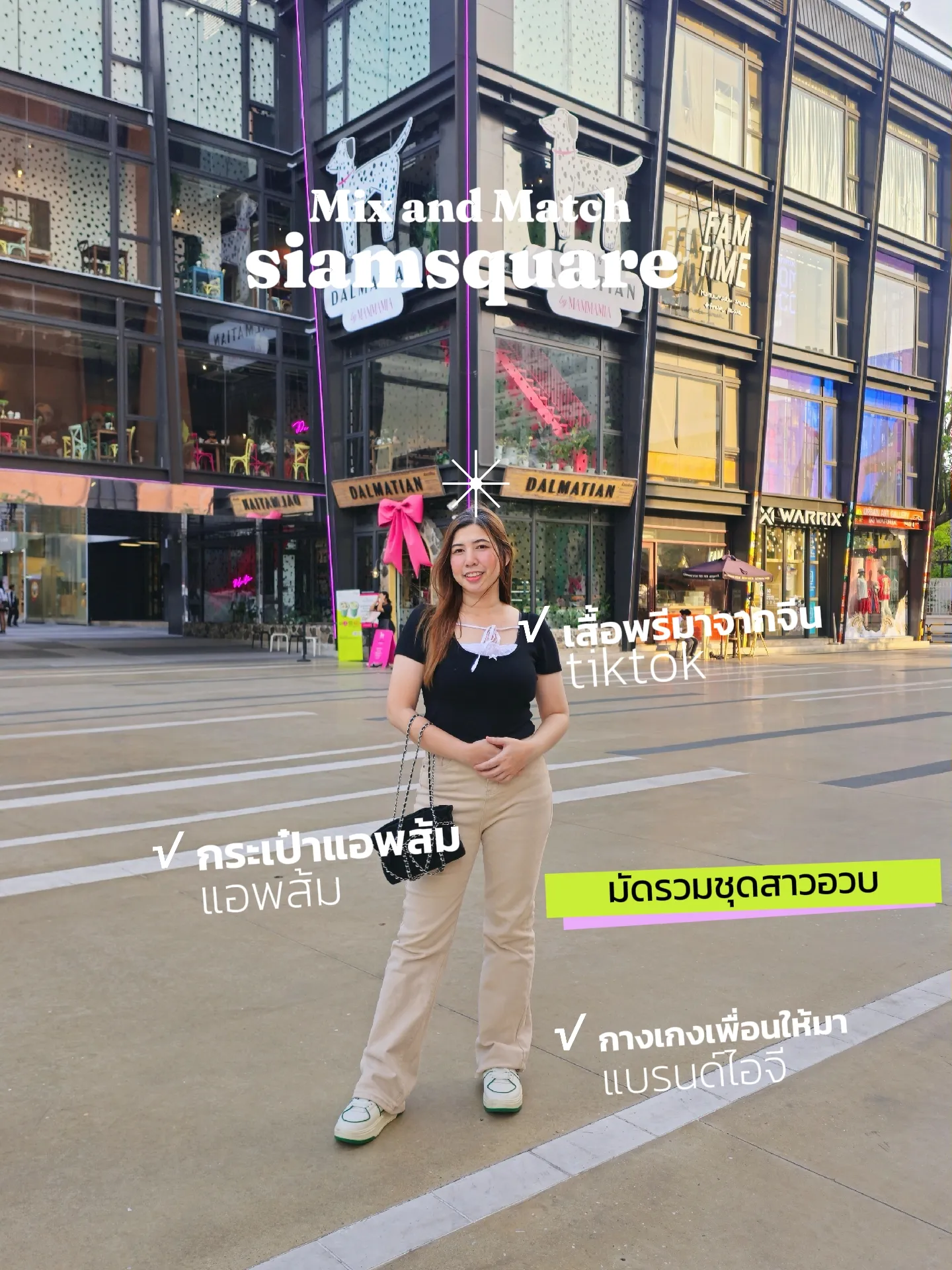 siamsquare | แกลเลอรีที่โพสต์โดย Niporpimol | Lemon8