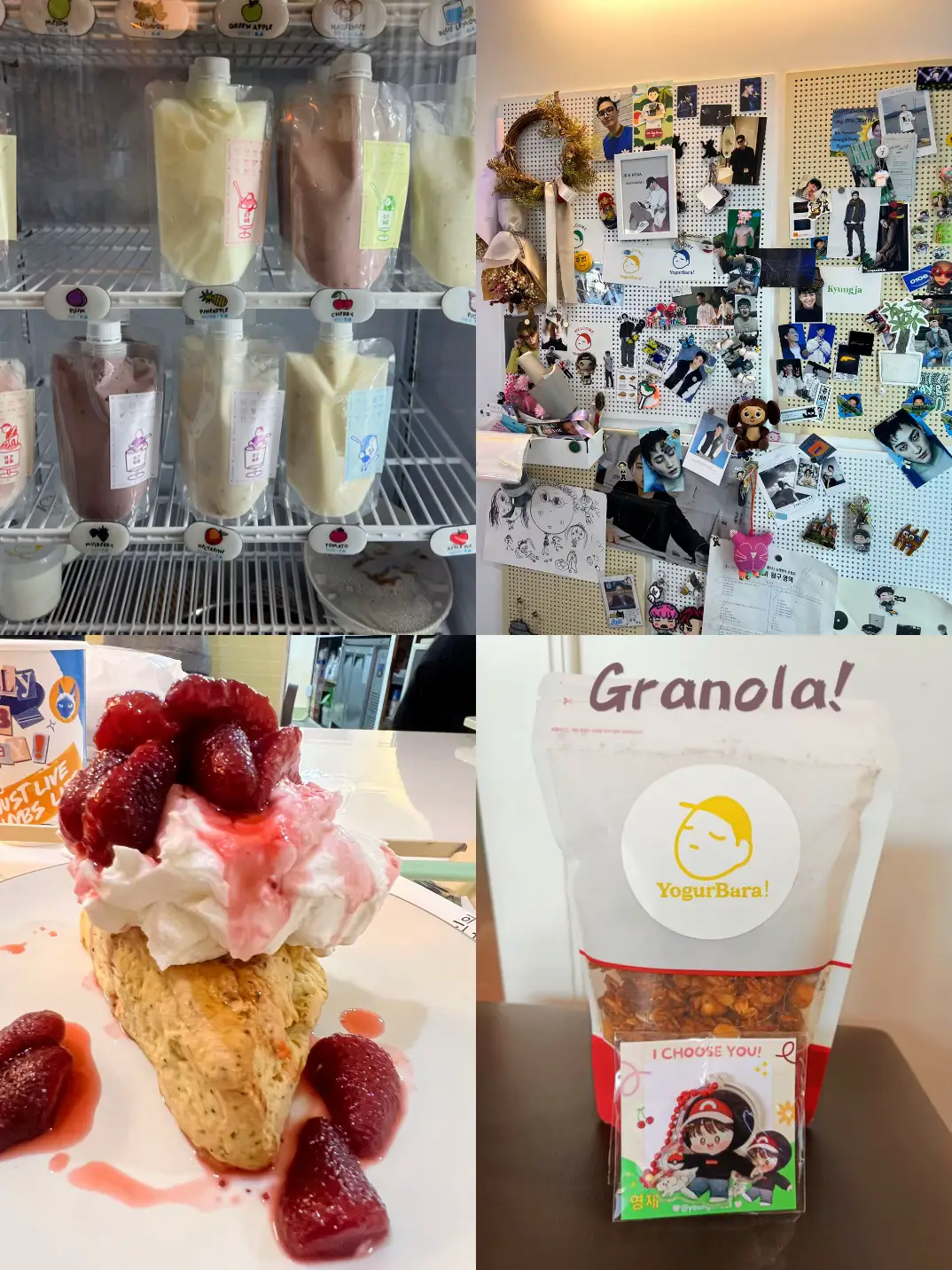 요거바라 (Yogurbara) คาเฟ่โยเกิร์ตเกาหลีอันดับหนึ่งในใจ💚 | แกลเลอรีที่โพสต์ ...