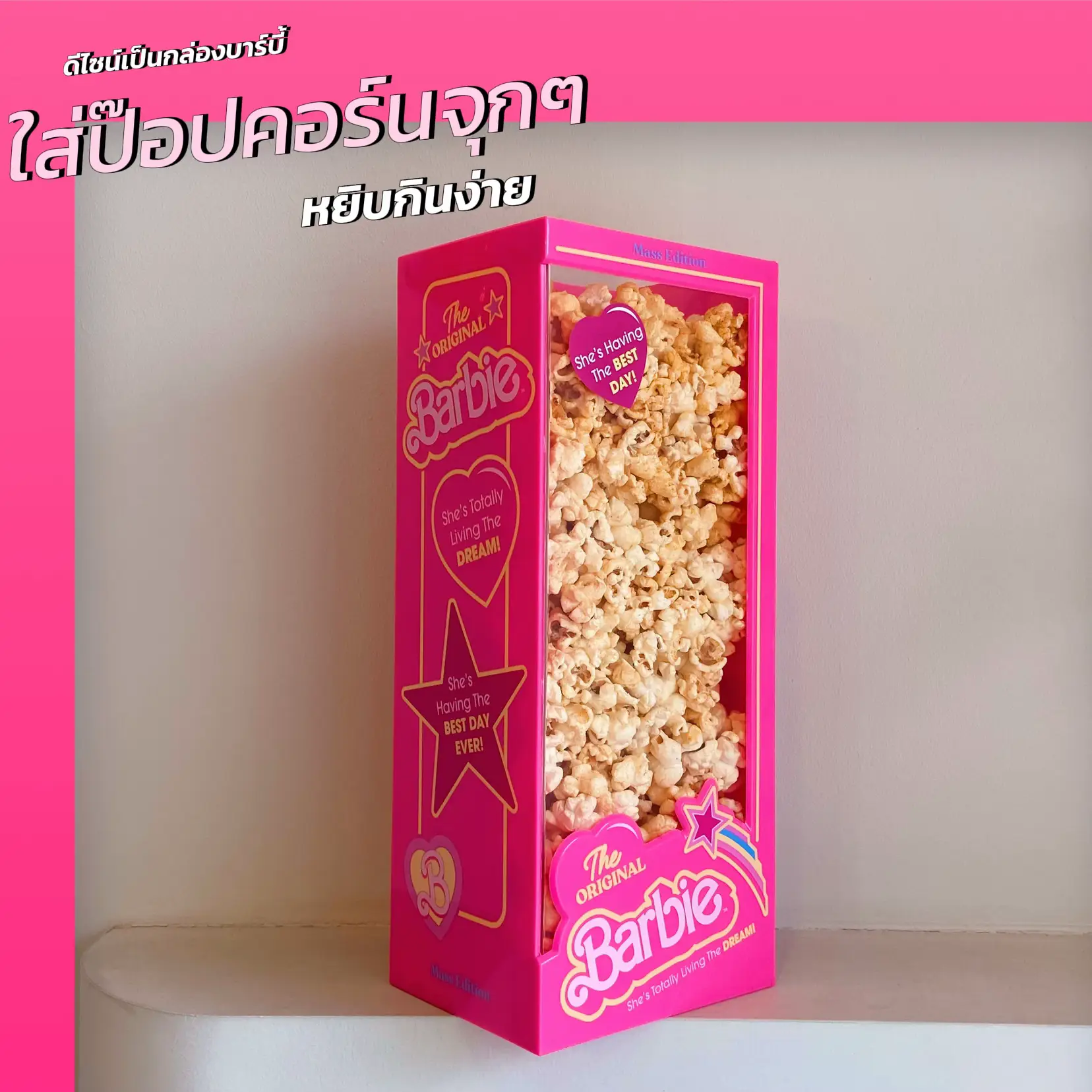beverage for Barbie movie - การค้นหาใน Lemon8