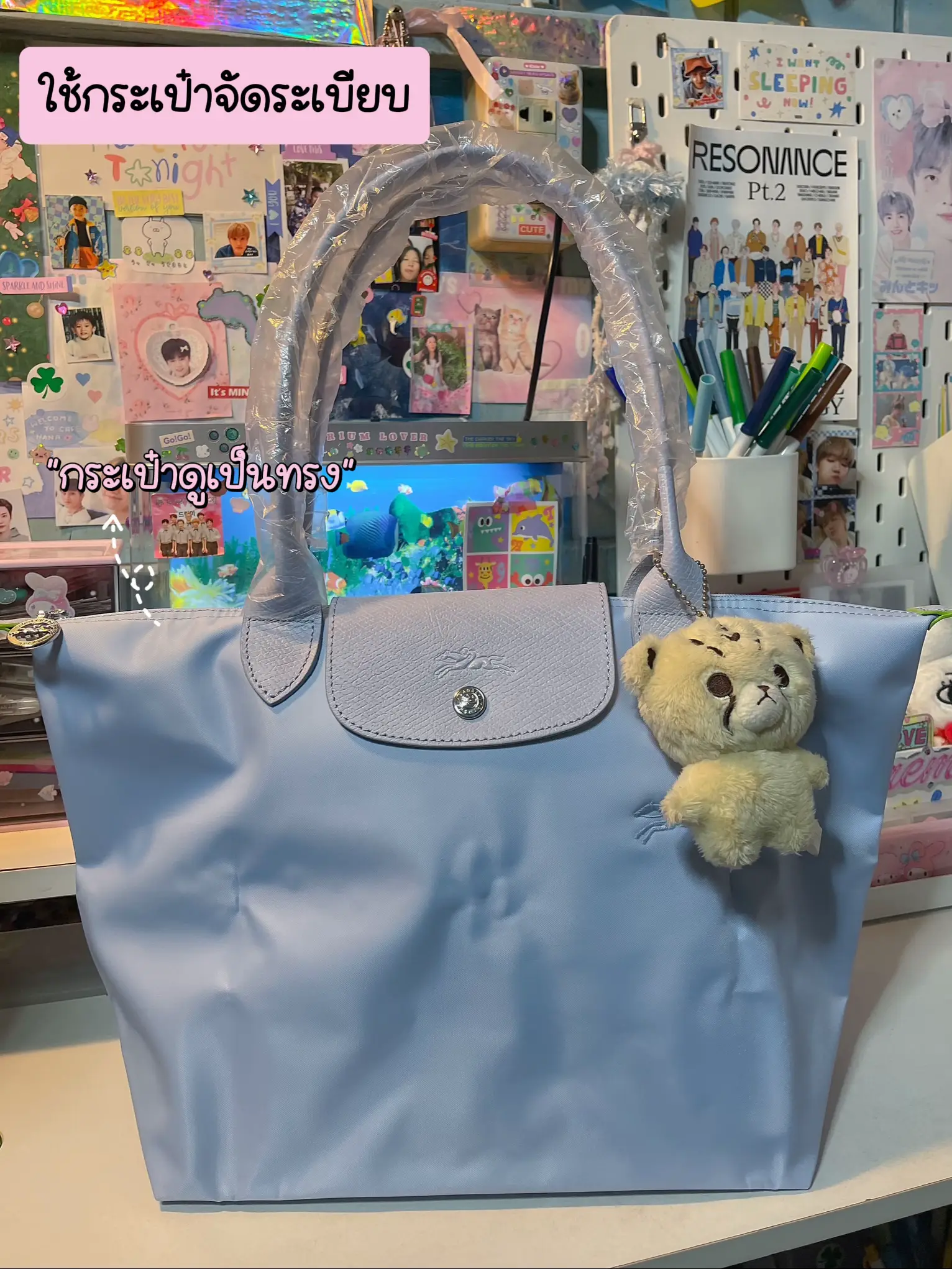 Longchamp lepliage green Size m long สี sky blue 💙 | แกลเลอรีที่โพสต์ ...