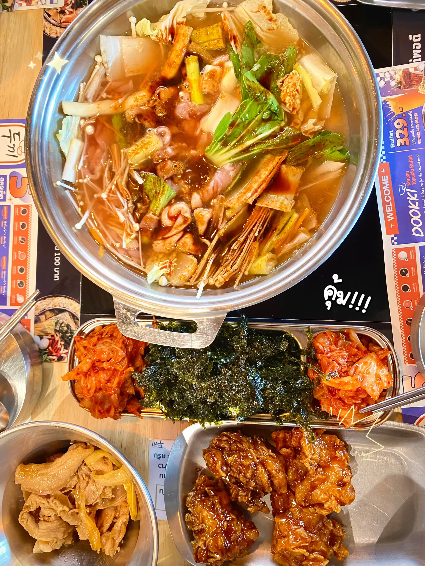Korean Topokki Buffet | แกลเลอรีที่โพสต์โดย Sununtha | Lemon8