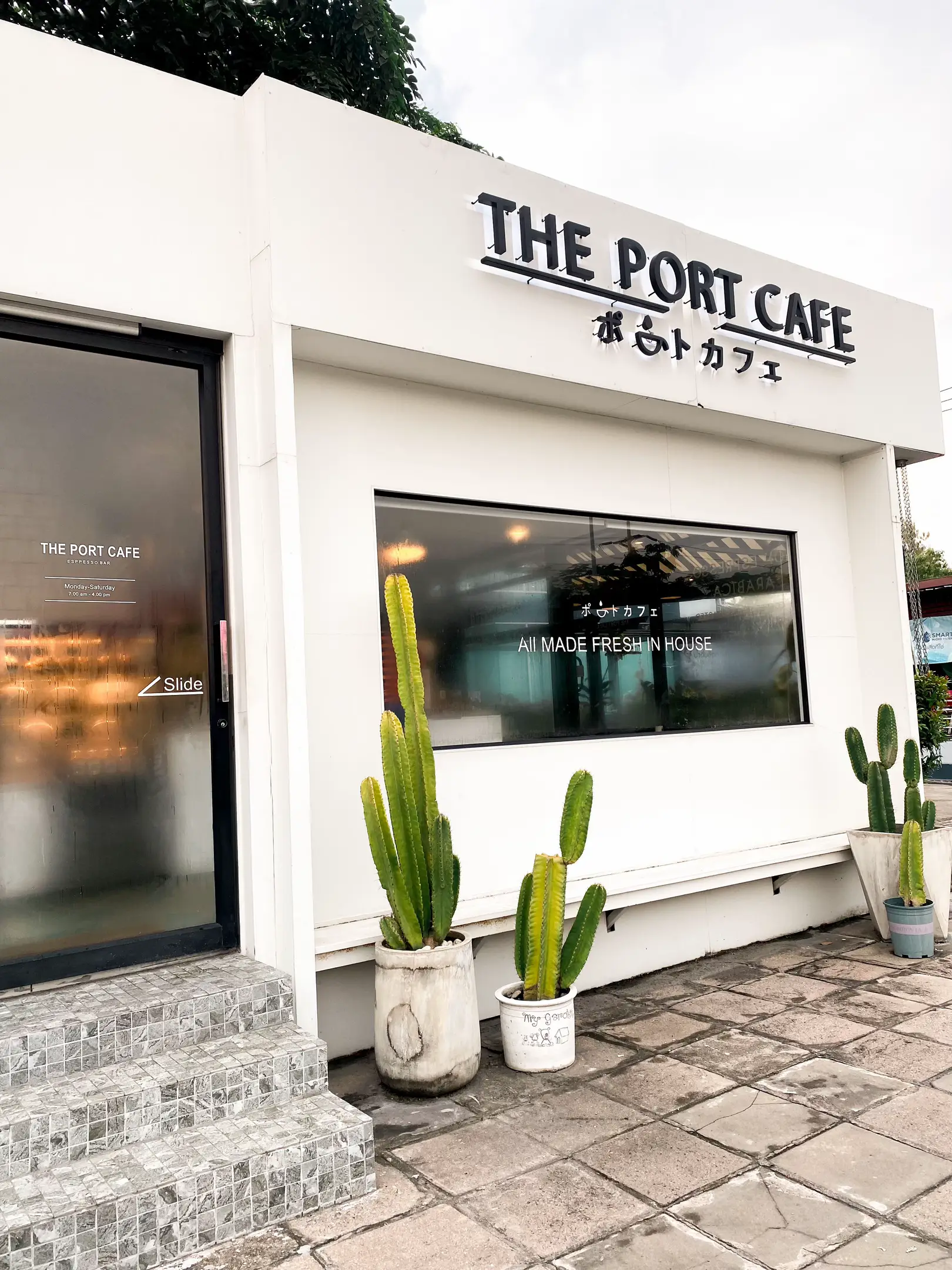 The Port Cafe | คาเฟ่ท่าเรือแหลมฉบัง ☕️⛴️💫 | แกลเลอรีที่โพสต์โดย ...